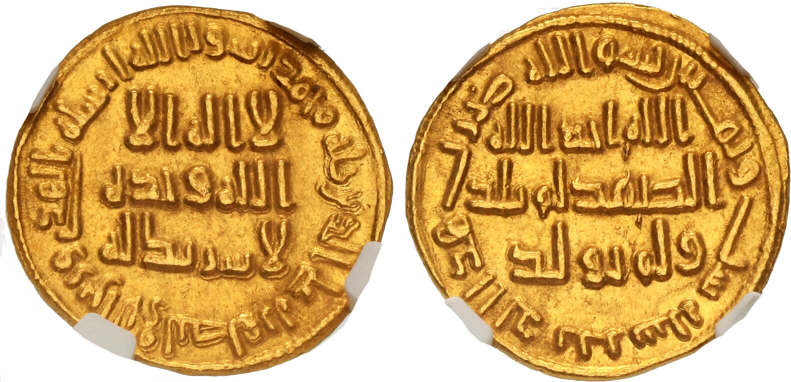Umayyad Caliphate, Gold coinage. AV Dinar (19mm, 4.25 g, 6h). Without ...