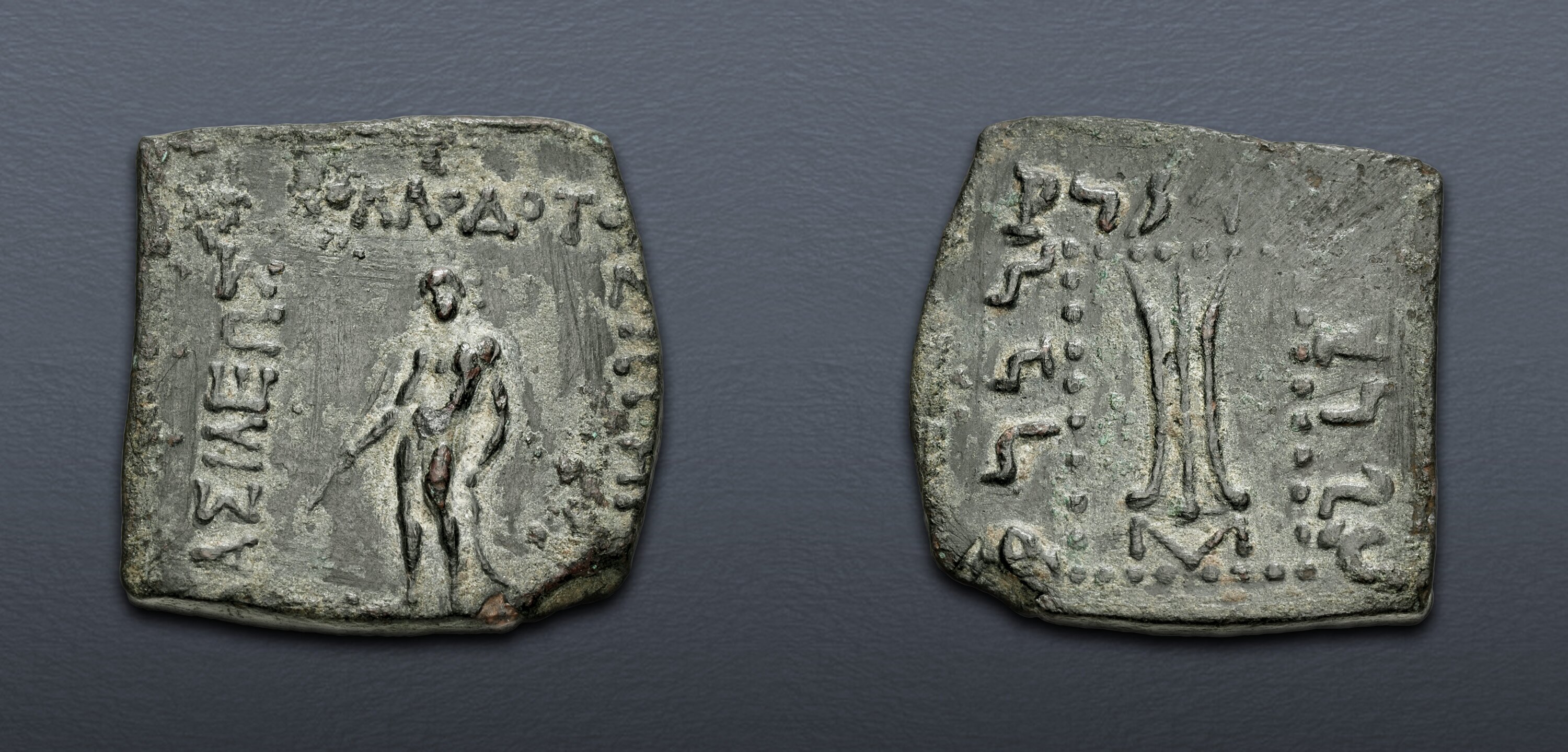 BAKTRIA, Greco-Baktrian Kingdom. Apollodotos I Soter. Circa 180-160 BC ...