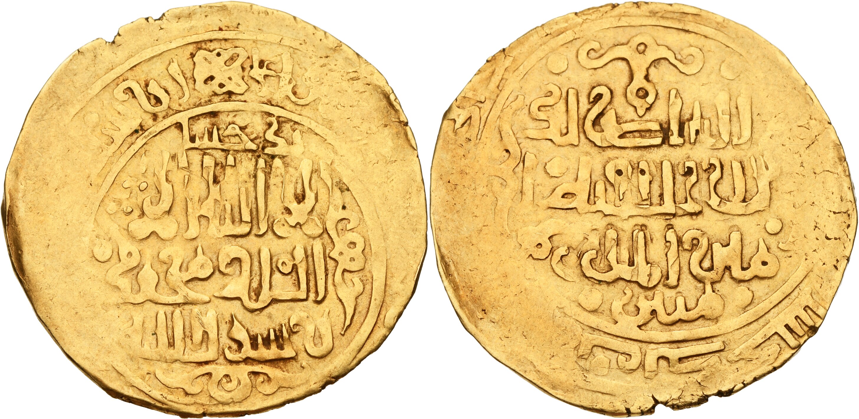 Great Mongols. Anonymous. AV Dinar (24.4mm, 4.23 g, 7h). Dar al-Darb ...