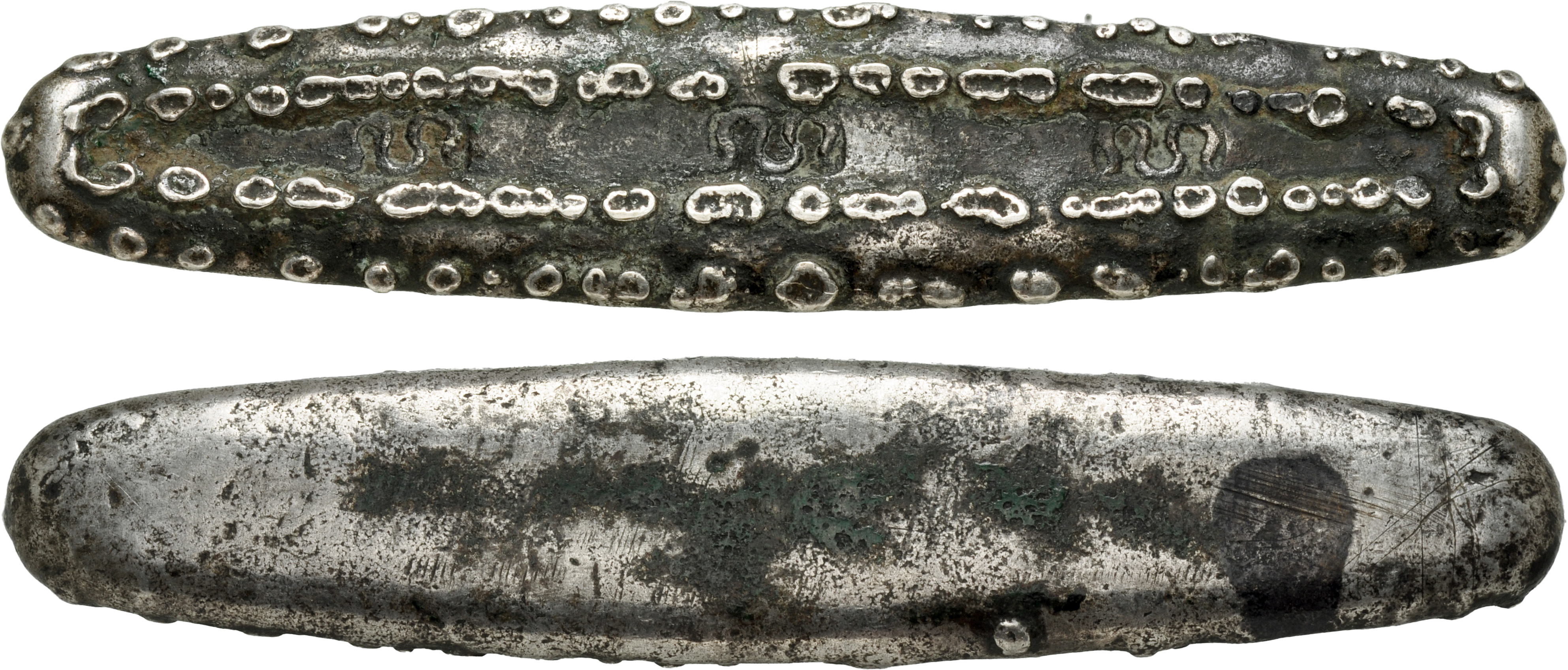 LAOS, Kingdom of Lan Xang (Lanchang). 1354-1707. AR Tamlung (109x22mm ...