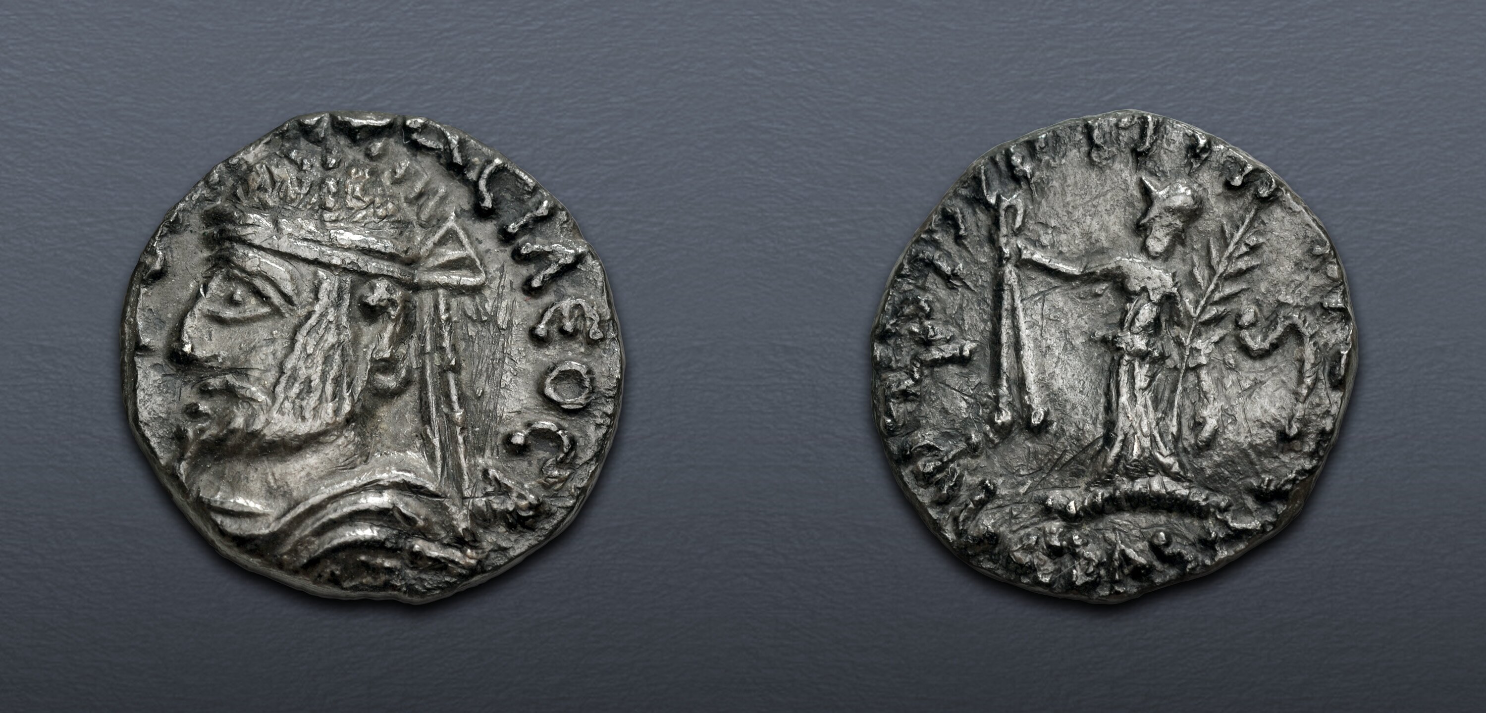 INDO-PARTHIANS, Gondopharid Dynasty. Sarpedones. Circa 15-1 BC. AR ...
