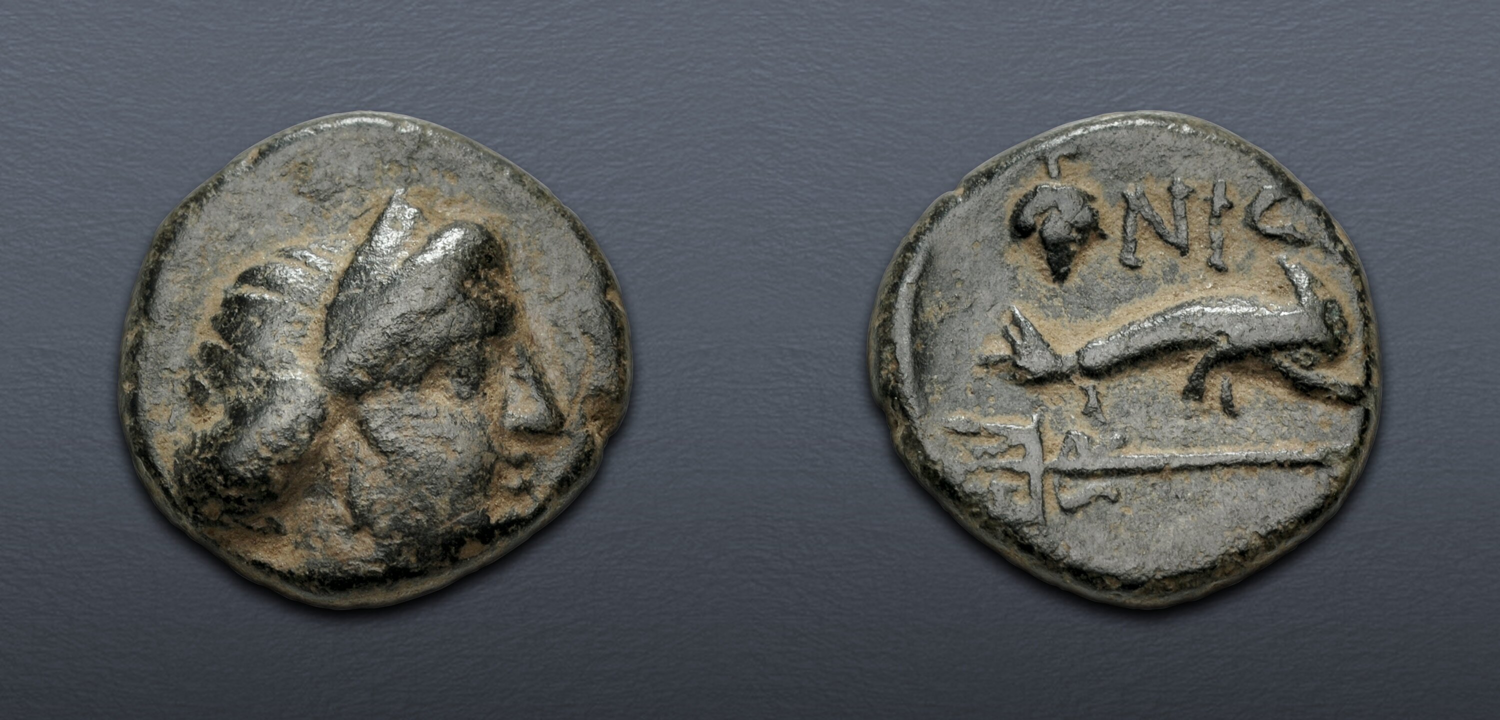 ISLANDS off CARIA, Nisyros. Circa 350-300 BC. Æ (10.5mm, 0.77 g, 12h ...