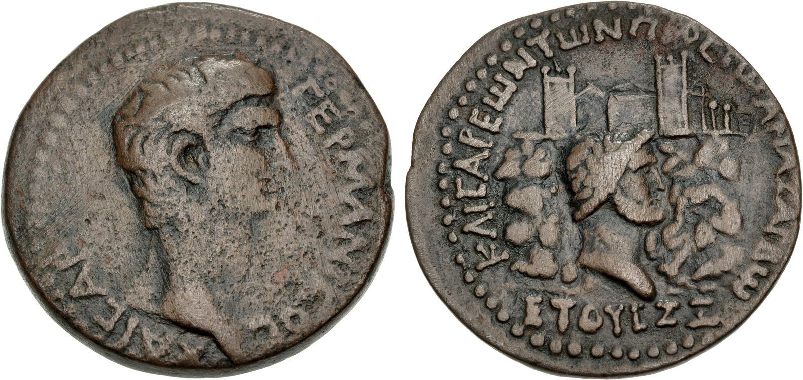 CILICIA, Anazarbus. Germanicus. Died AD 19. Æ Diassarion (30mm, 14.21 g ...