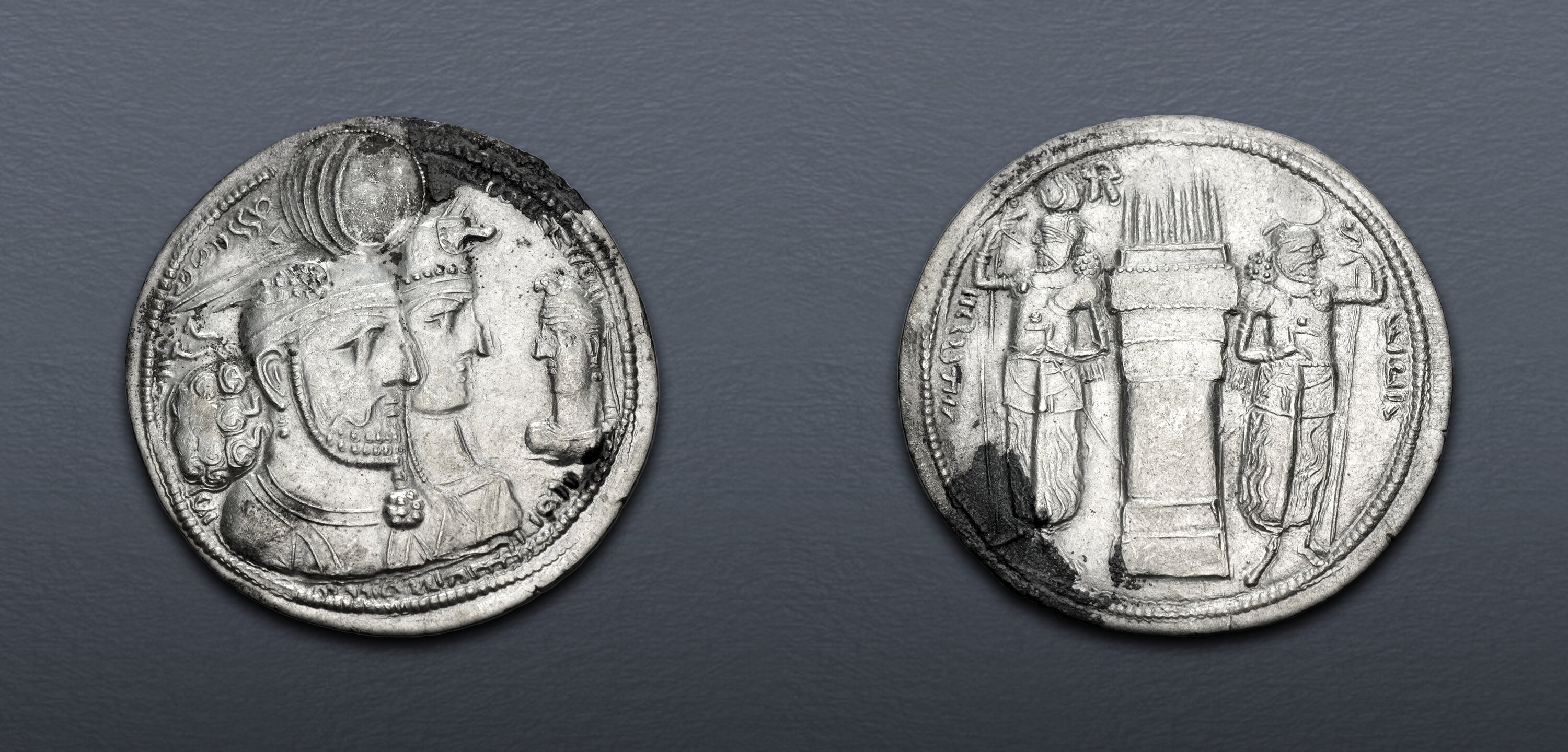 SASANIAN KINGS. Vahrām (Bahram) II, with Queen and Prince 4. AD 276-293 ...