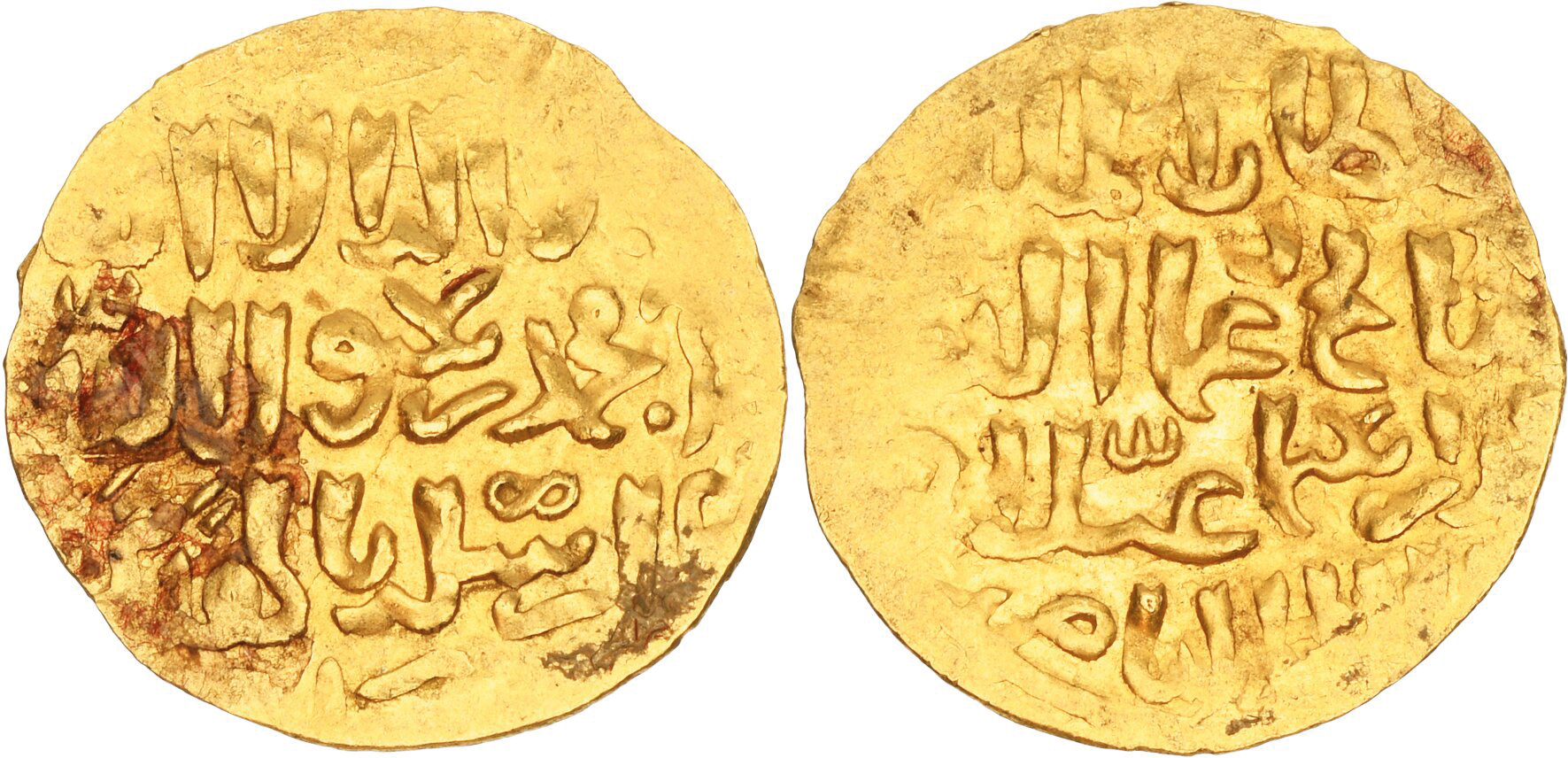 Bahri Mamluks. al-Salih Isma‘il. AH 743-746 / AD 1342-1345. AV Dinar ...