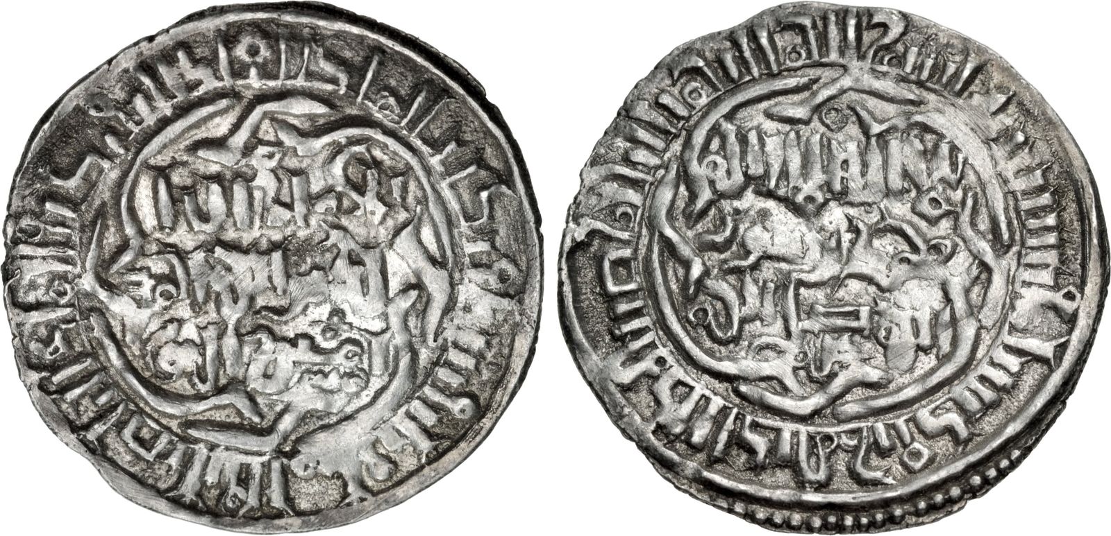 Ayyubids of Yemen. al-Nasir Ayyub. AH 598-611 / AD 1202-1214. AR Dirham ...