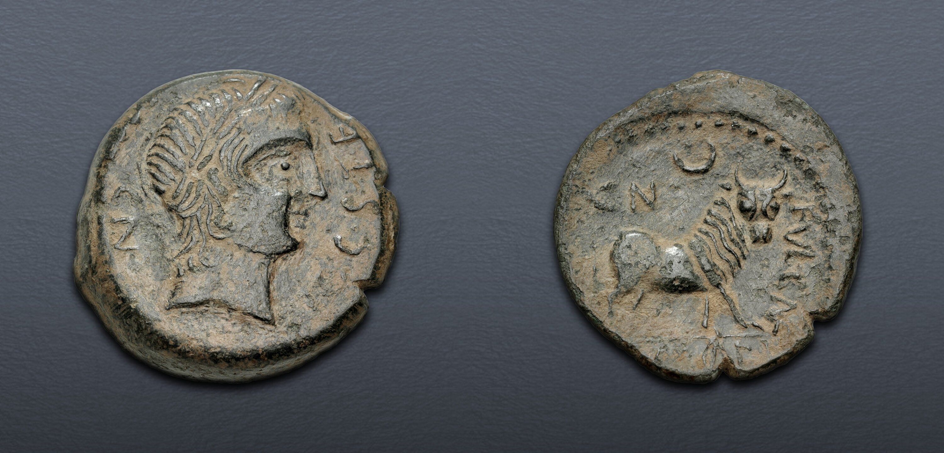 IBERIA, Kastilo. Mid 2nd century BC. Æ Semis – Half Unit (25mm, 11.63 g ...