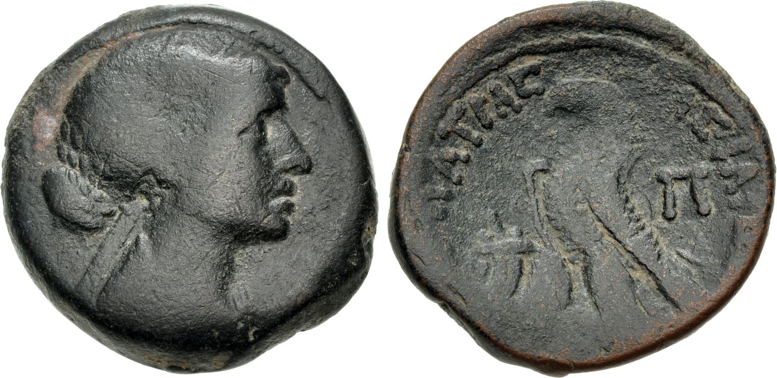 PTOLEMAIC KINGS of EGYPT. Kleopatra VII Thea Neotera. 51-30 BC. Æ ...