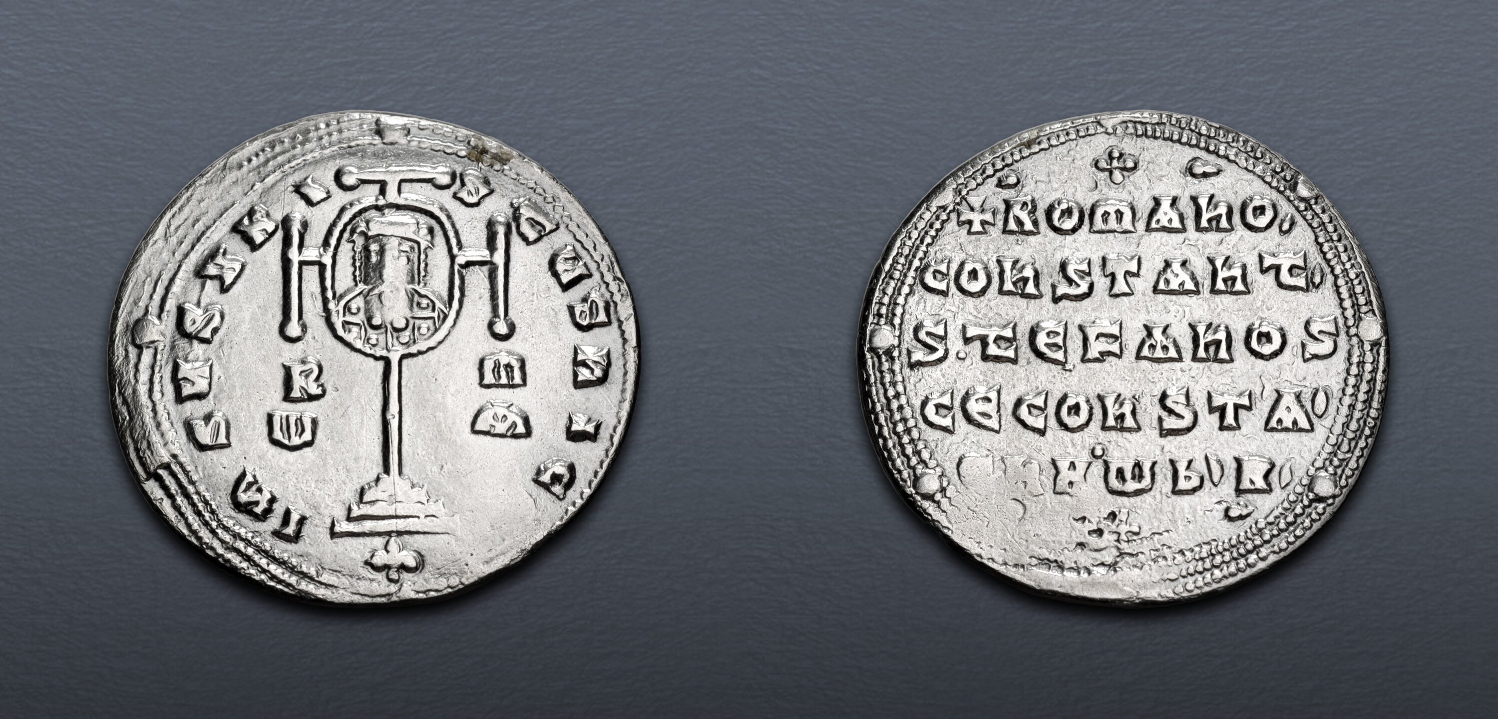 Constantine VII Porphyrogenitus, with Romanus I, Stephen, and ...