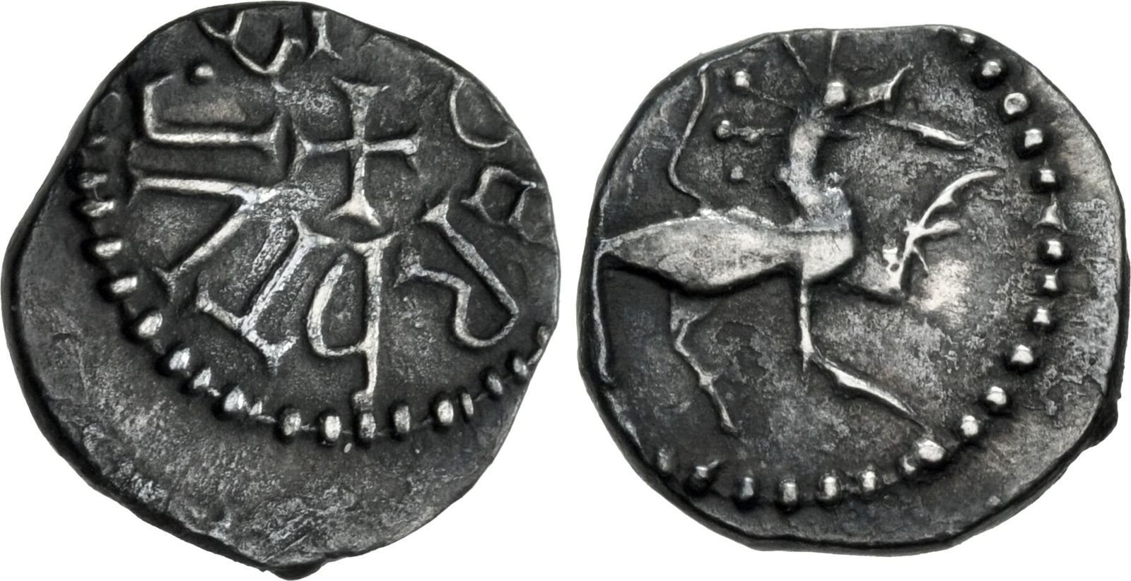 ANGLO-SAXON, Kings of Northumbria. Eadberht. 737-758. AR Sceat (12mm, 0 ...