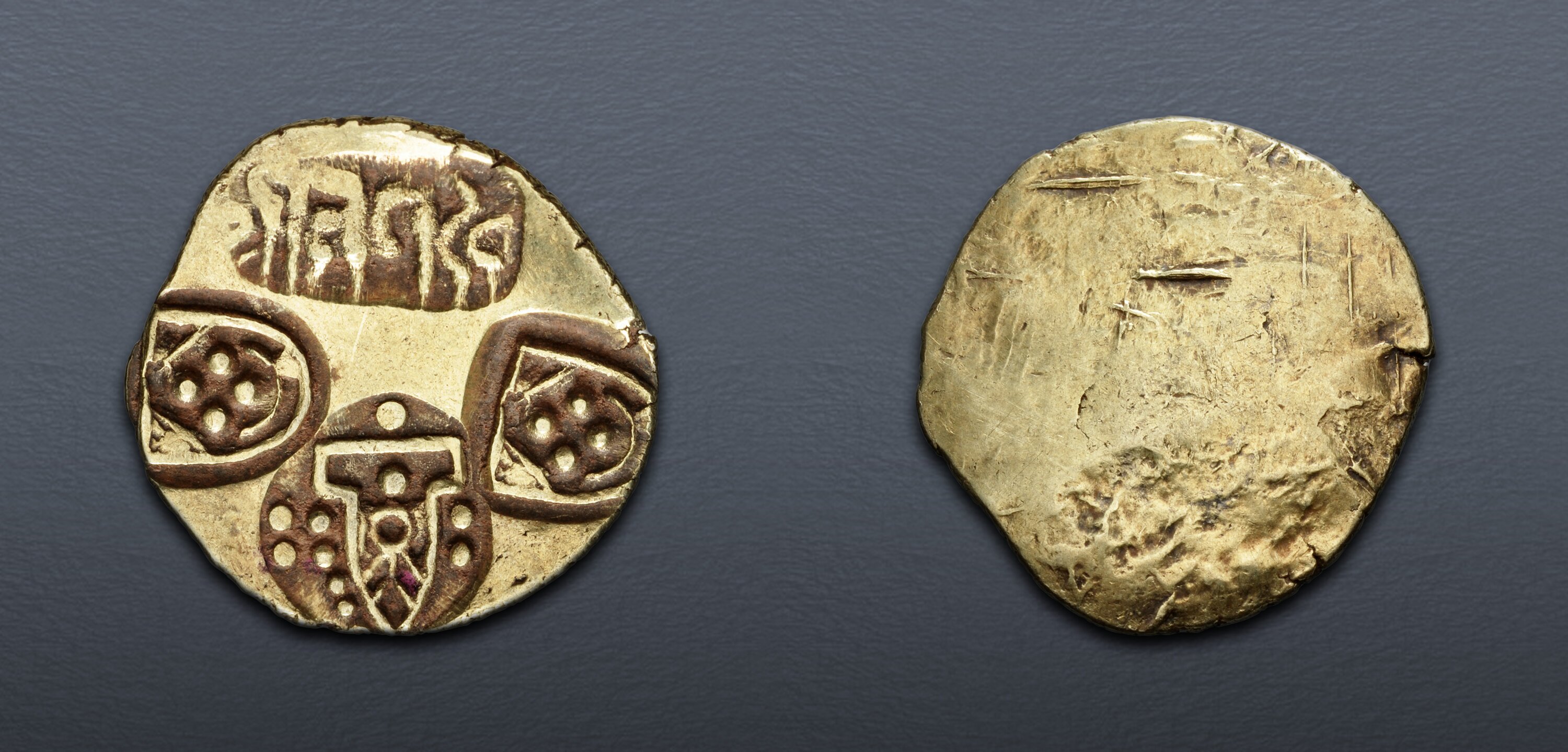 INDIA, Medieval (Deccan). Paramaras of Vidarbha. Jagaddeva. 12th-13th ...