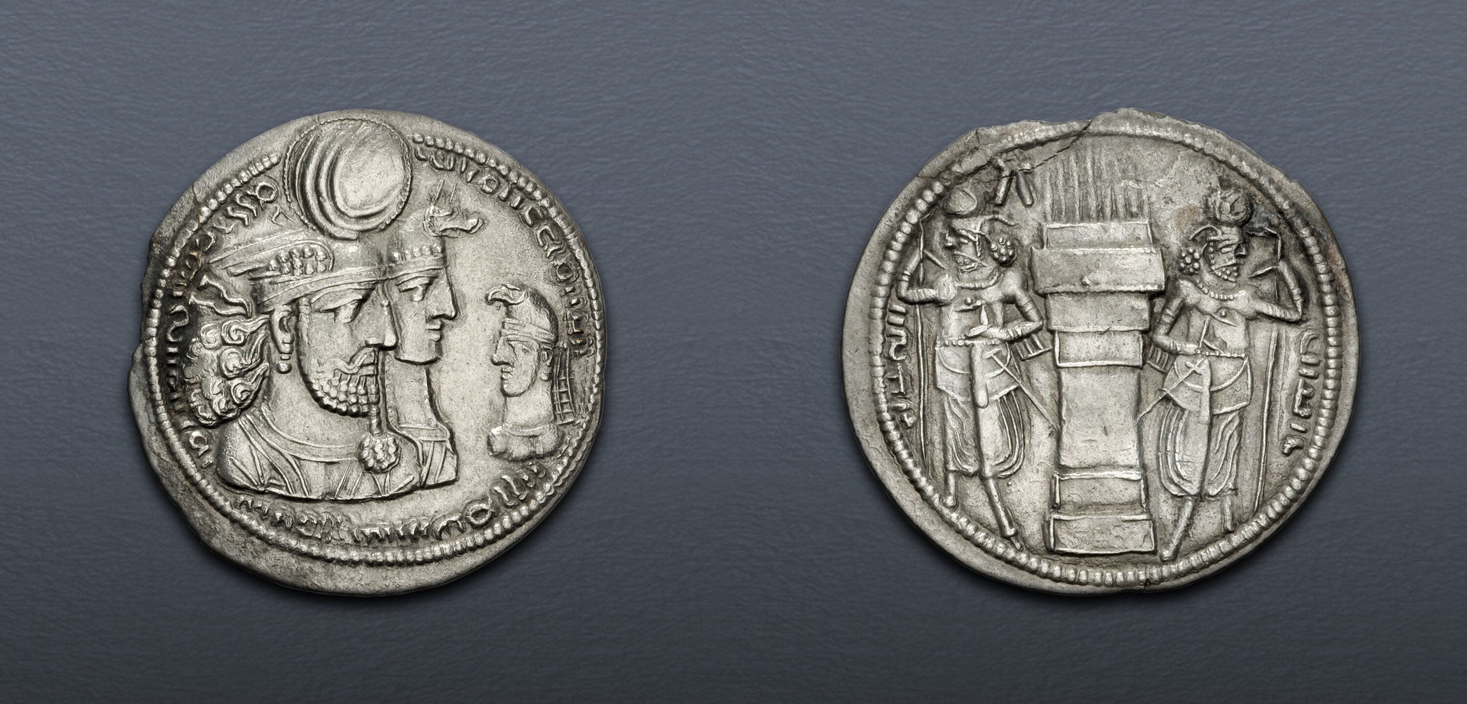 SASANIAN KINGS. Vahrām (Bahram) II, with Queen and Prince 4. AD 276-293 ...