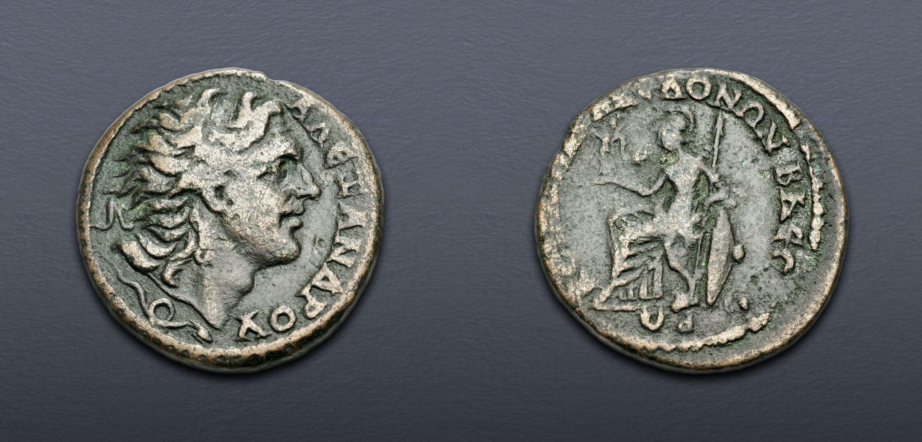 MACEDON, Koinon of Macedon. temp. Gordian III. AD 238-244. Æ (25mm, 10. ...