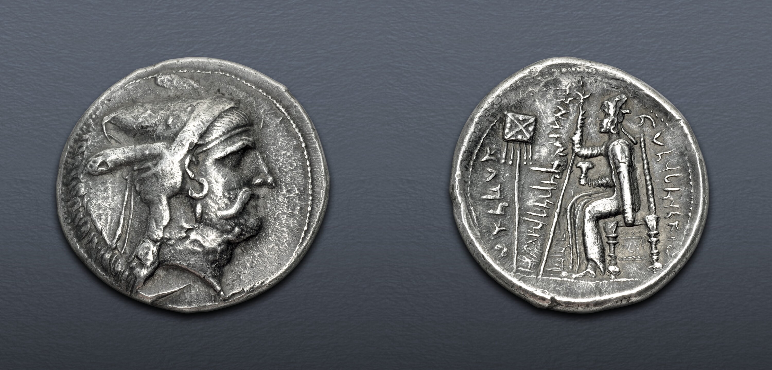 KINGS of PERSIS. Baydād (Bagadat). Early 3rd century BC. AR Tetradrachm ...