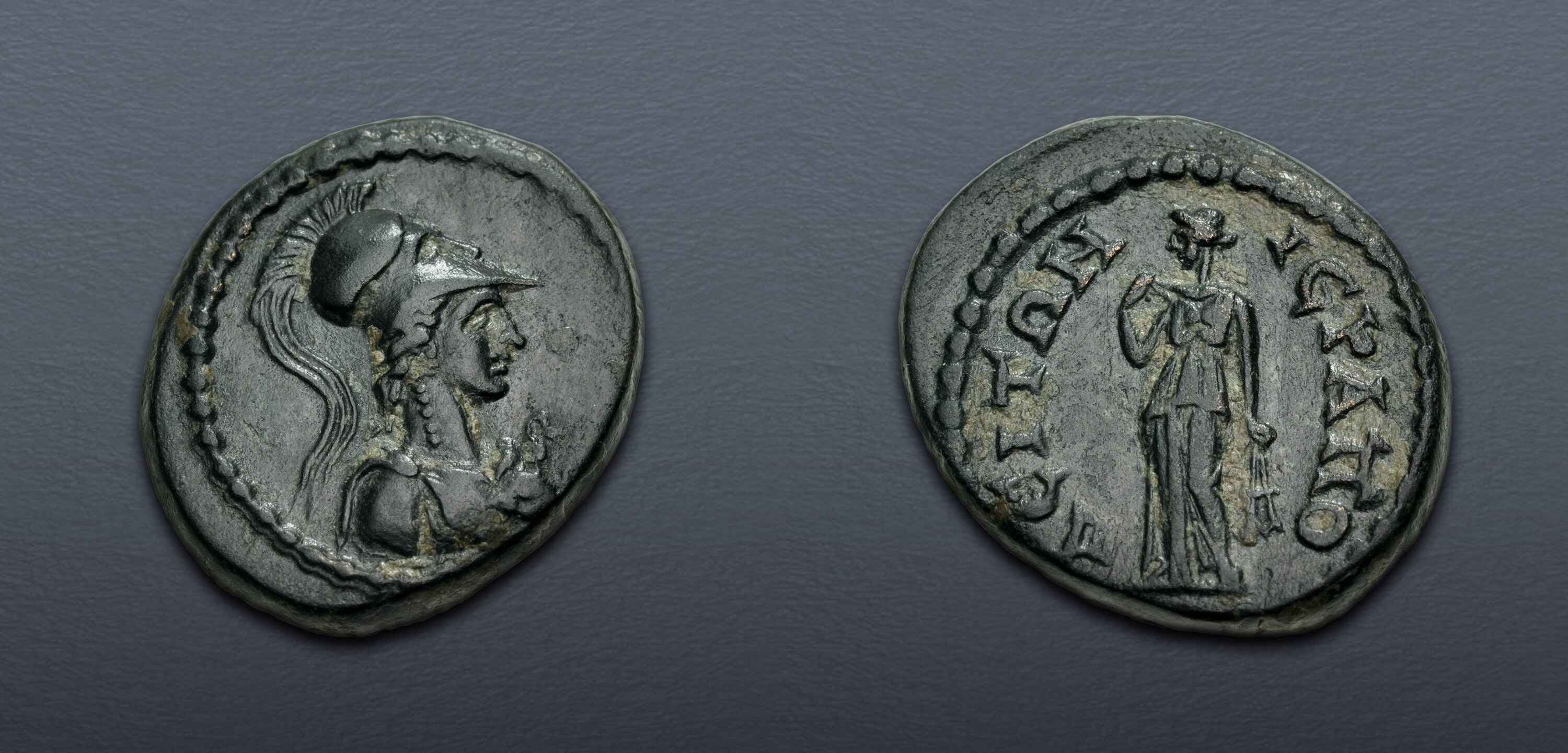 PHRYGIA, Hierapolis. temp. Trajan – Hadrian. AD 98-138. Æ (15.5mm, 3.65 ...