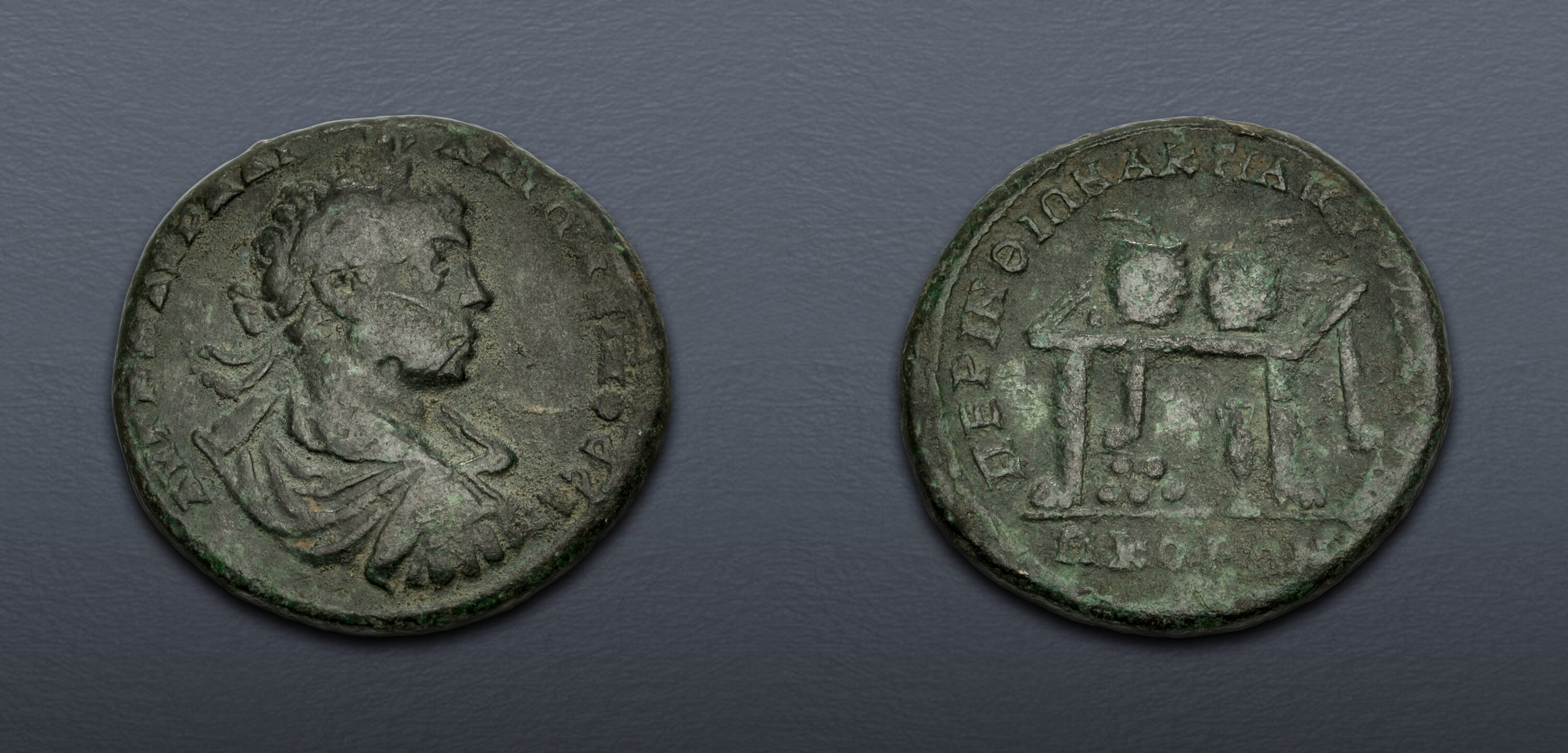 THRACE, Perinthus. Elagabalus. AD 218-222. Æ Tetrassarion (29mm, 14.40 ...