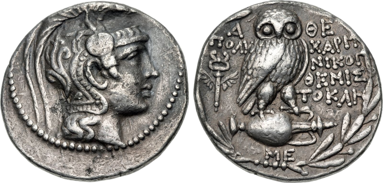 ATTICA, Athens. Circa 165-42 BC. AR Tetradrachm (29mm, 16.88 g, 12h). New Style coinage ...