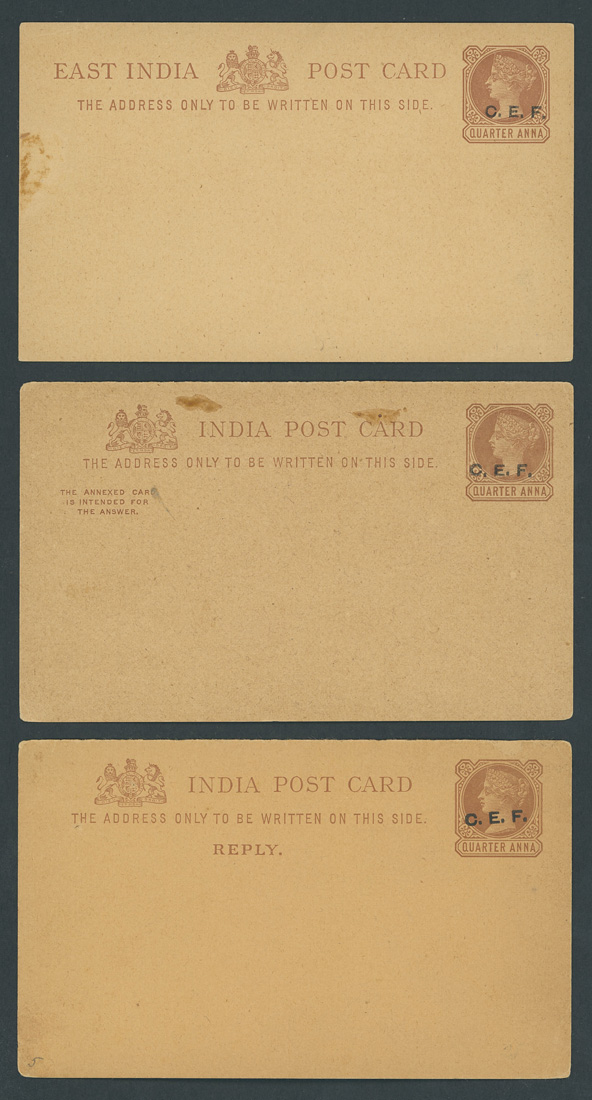 Foreign Post Offices British Post Office China Expeditionary Force ...