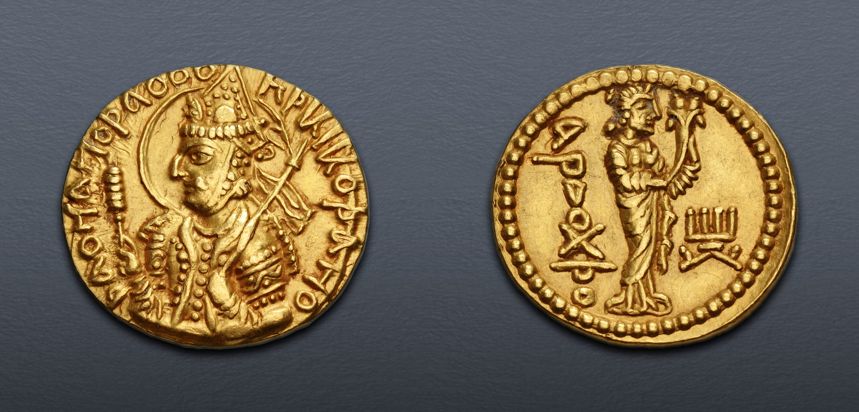 INDIA, Kushan Empire. Huvishka. Circa AD 151-190. AV Dinar (21mm, 8.00 ...