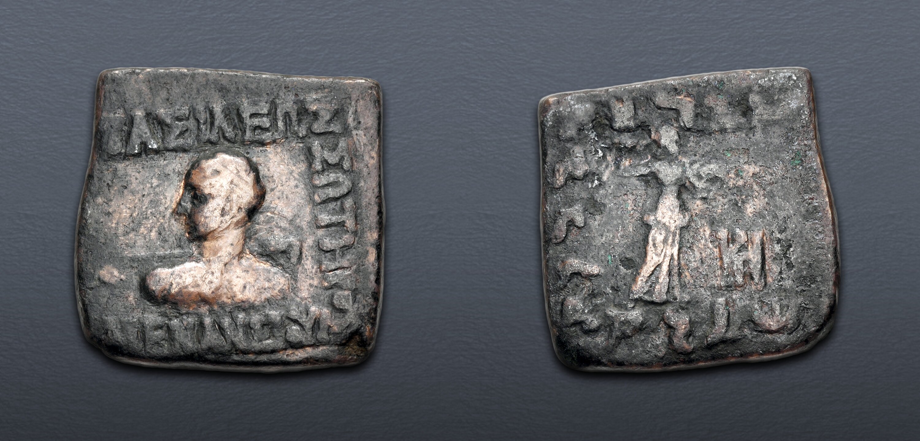 BAKTRIA, Indo-Greek Kingdom. Menander I Soter. Circa 155-130 BC. Æ ...