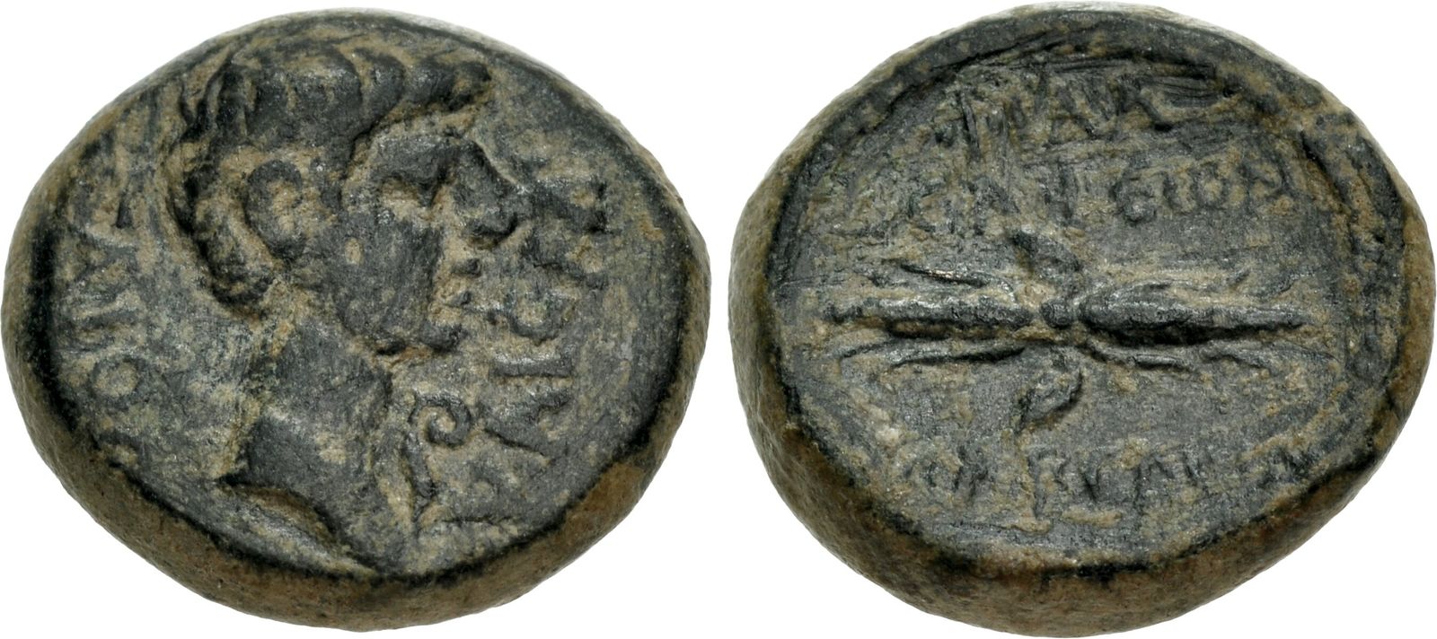 LYDIA, Philadelphia. Gaius (Caligula). AD 37-41. Æ (15mm, 3.89 g, 9h ...