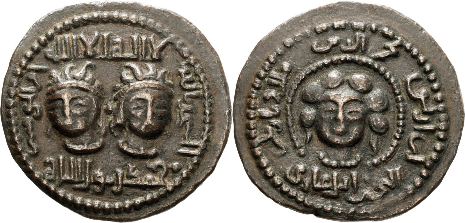 Artuqids of Mardin. Najm al-Din Alpi. AH 547-572 / AD 1152-1176. Æ ...