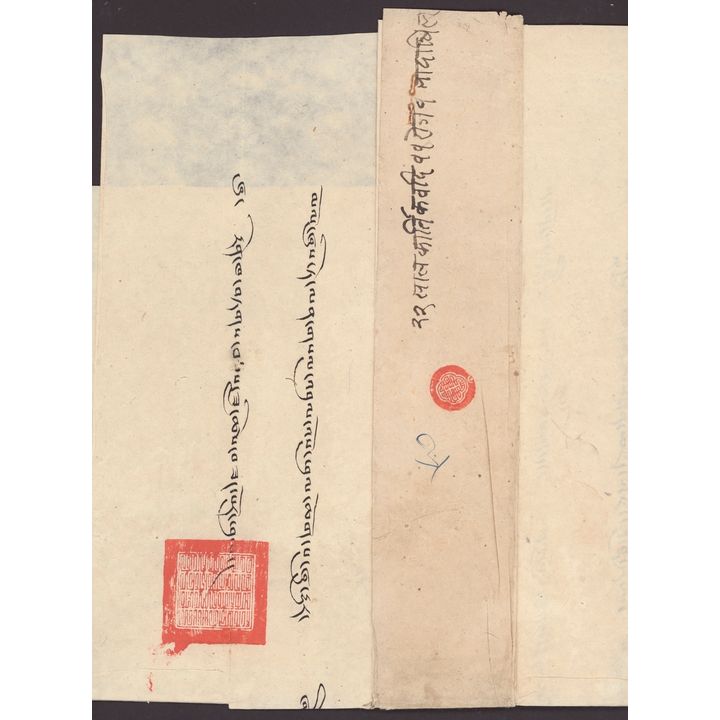 25023 - Tibet - The 'Bramley' Collection Part I | Spink