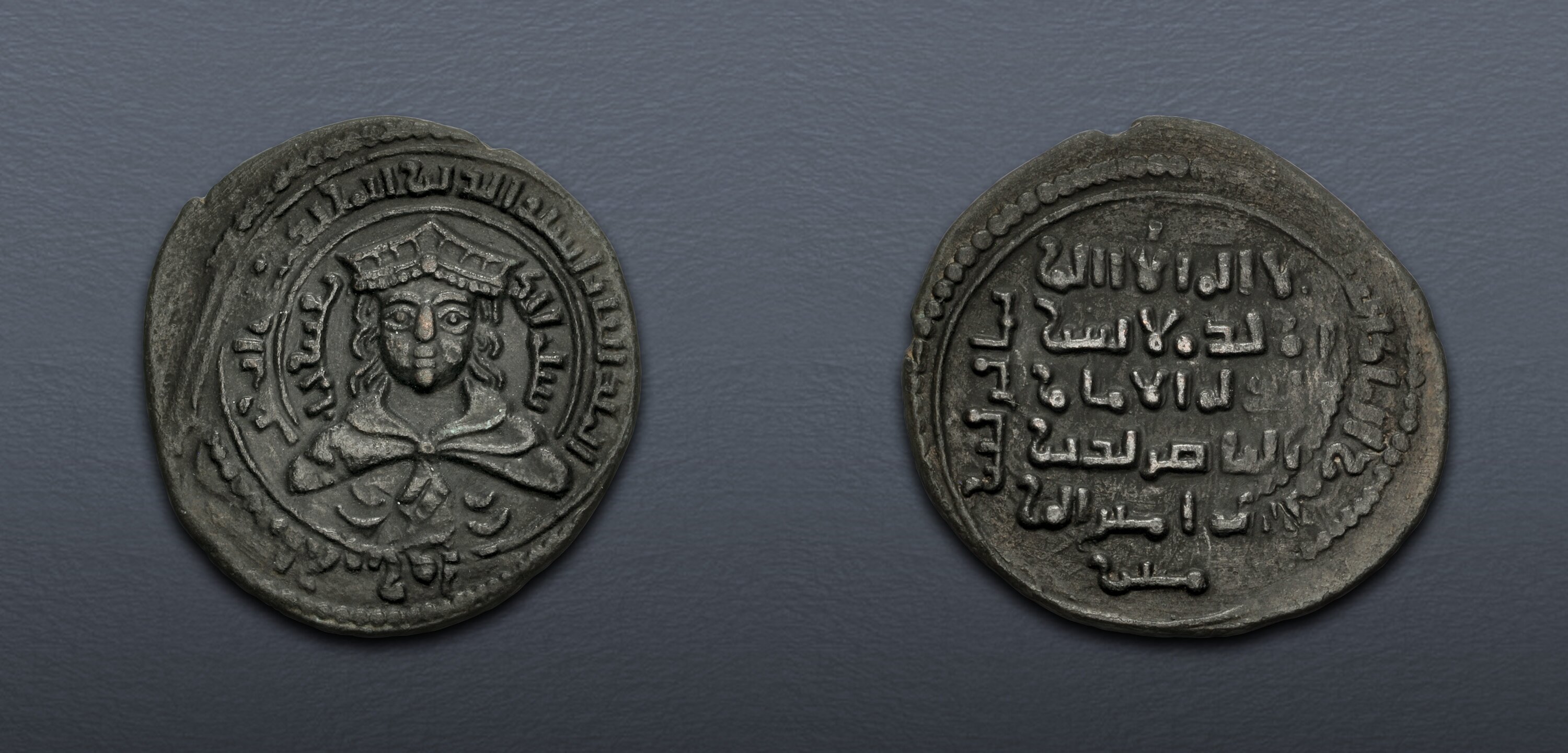 Ayyubids of Mayyafariqin & Jabal Sinjar. al-'Adil I Sayf al-Din Ahmad ...