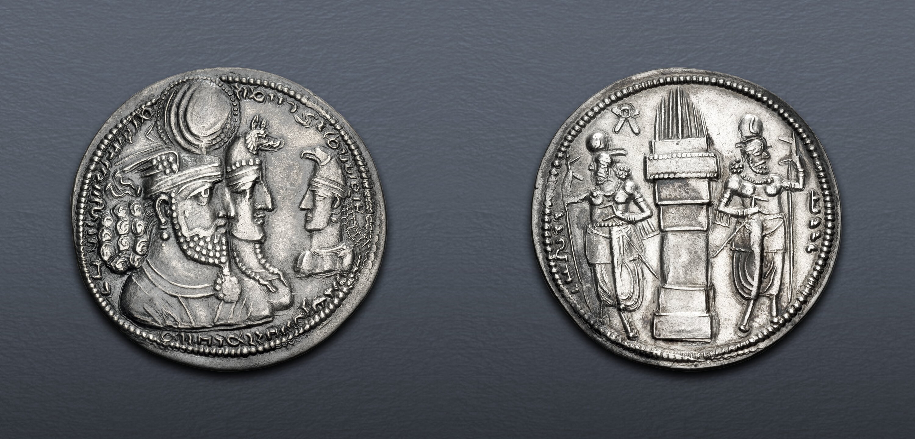 SASANIAN KINGS. Vahrām (Bahram) II, with Queen and Prince 4. AD 276-293 ...