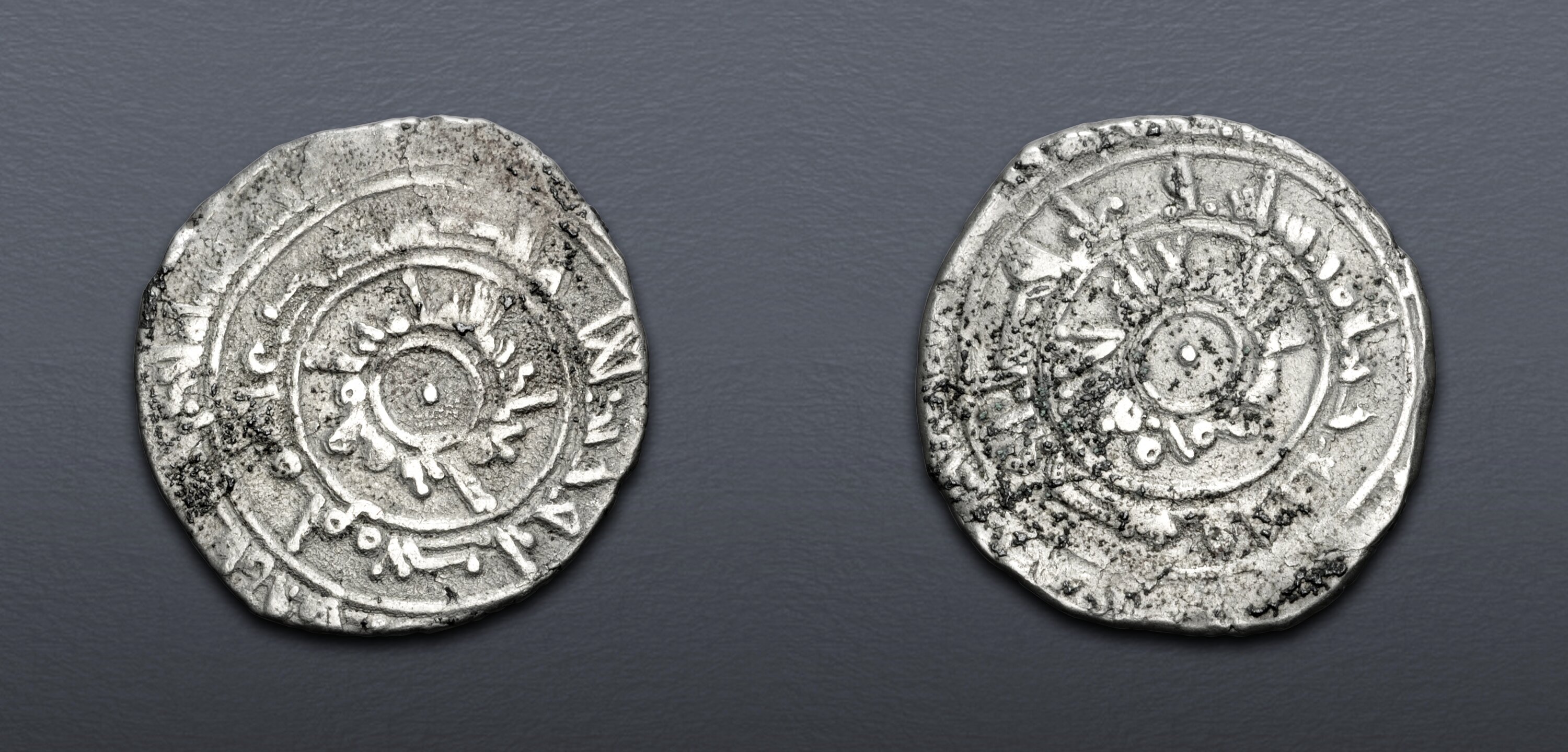 Fatimids. al-Mu‘izz li-Din Allah. AH 341-365 / AD 953-975. AR Half ...