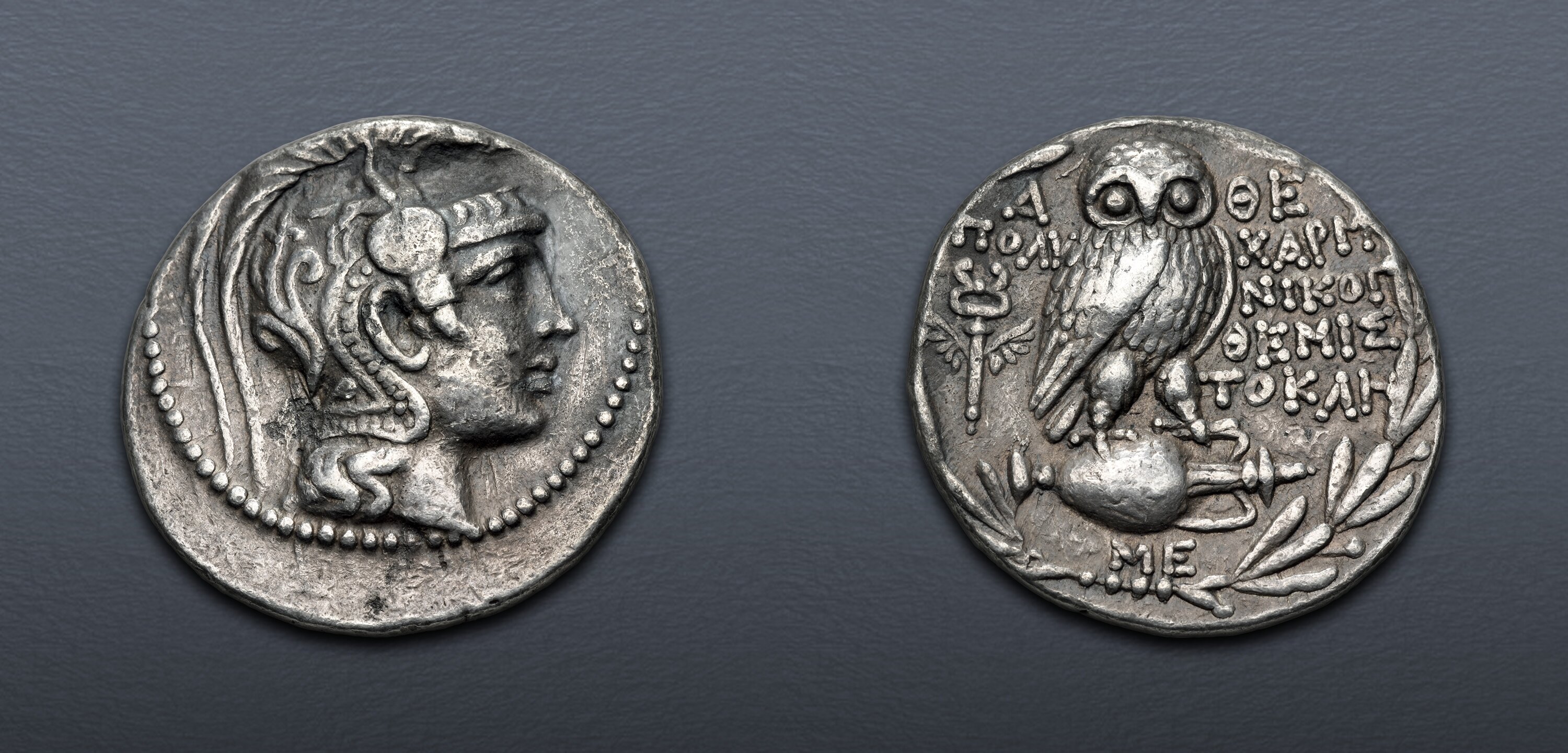 ATTICA, Athens. Circa 165-42 BC. AR Tetradrachm (29mm, 16.88 g, 12h). New Style coinage ...