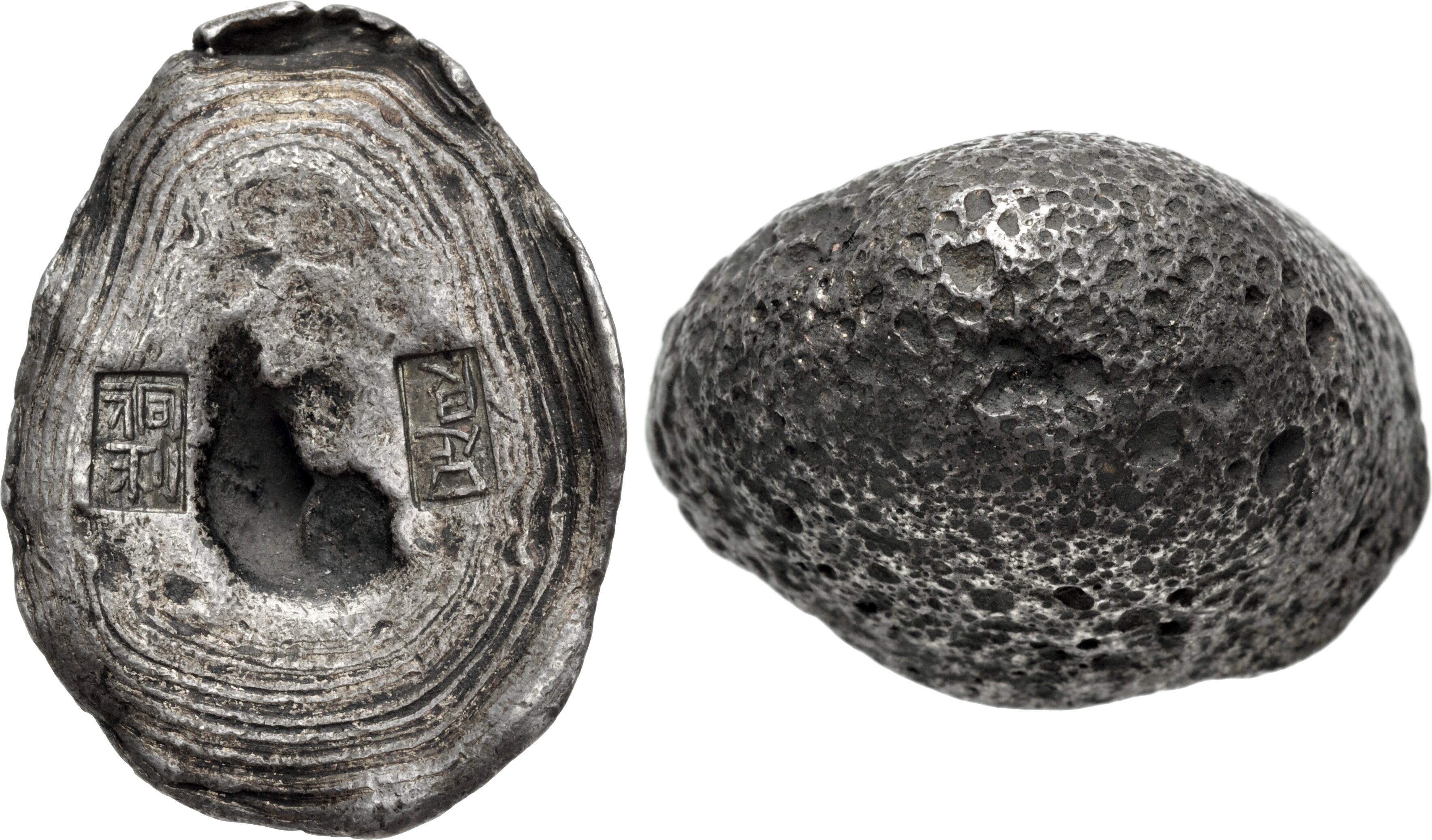 CHINA, Sycee. Yúnnán province. Qīng dynasty, late 19th-early 20th ...