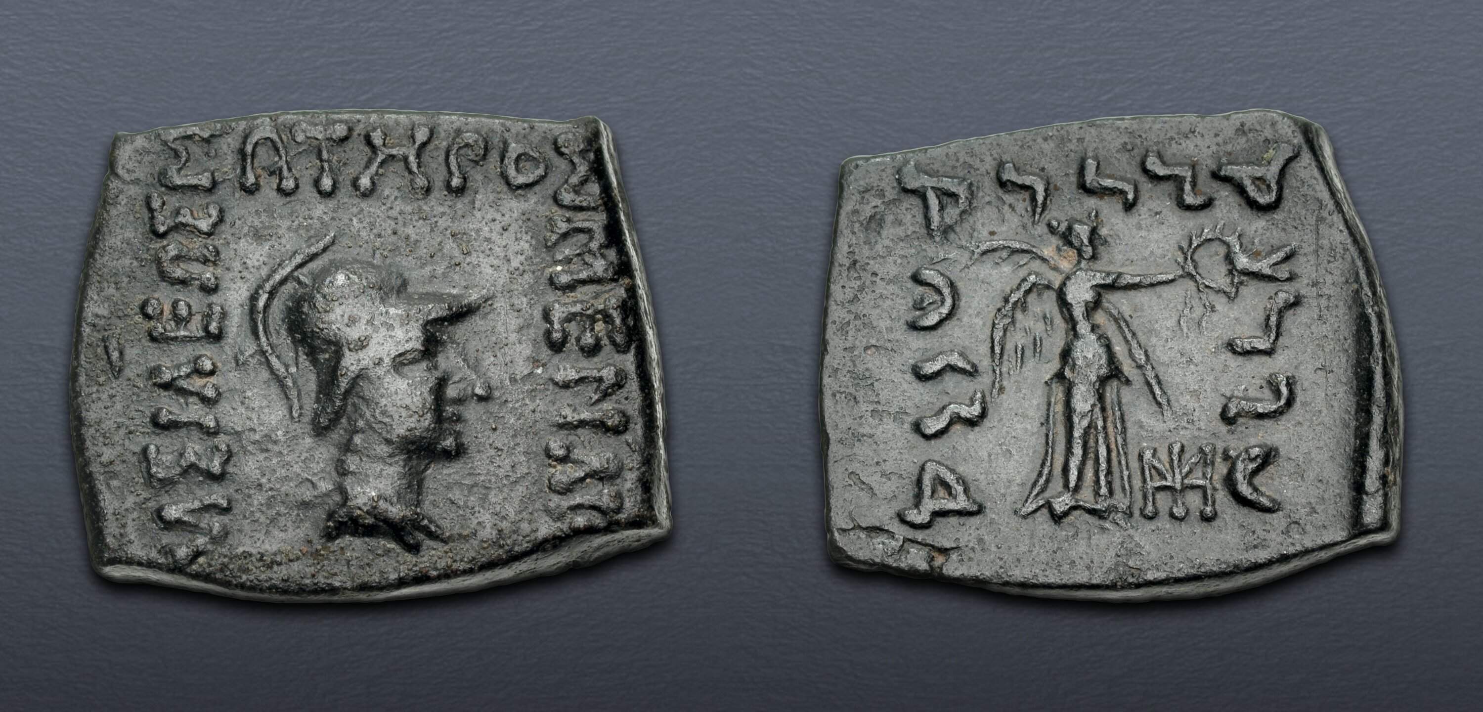 BAKTRIA, Indo-Greek Kingdom. Menander I Soter. Circa 155-130 BC. Æ ...