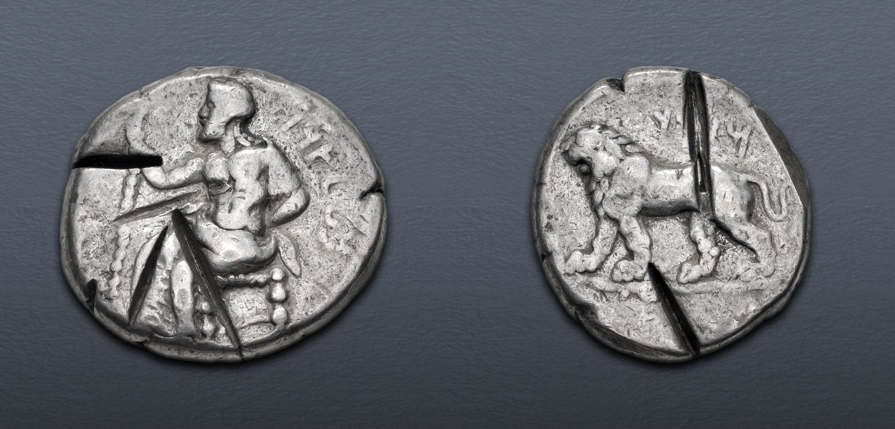 PERSIA, Alexandrine Empire. Mazaios. Satrap of Babylon, circa 331-328 ...