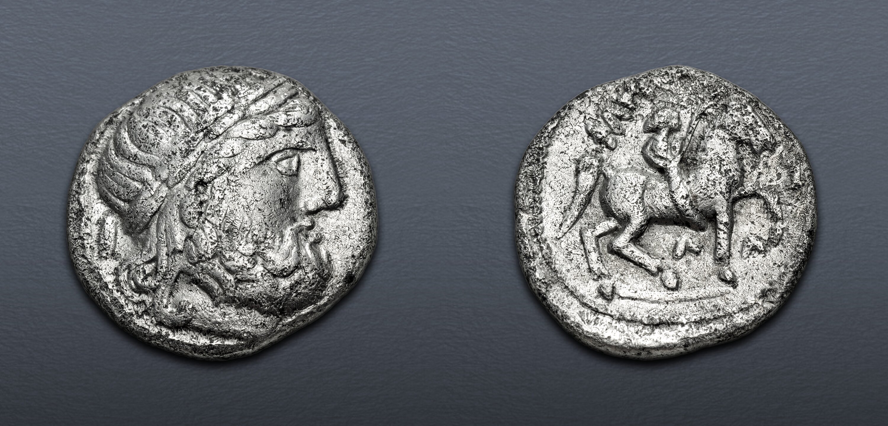 EASTERN EUROPE, Imitations of Philip II of Macedon. 2nd century BC. AR ...
