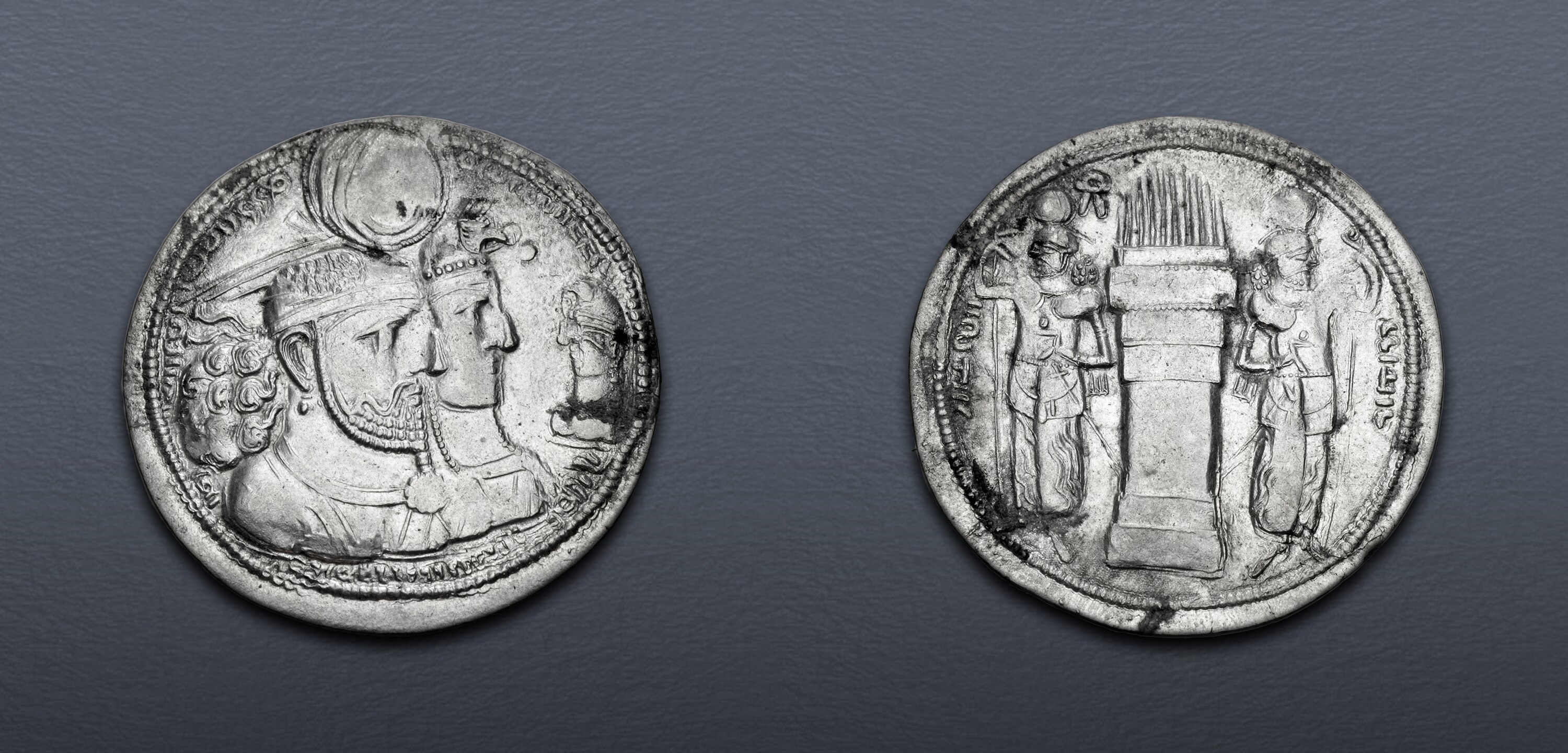 SASANIAN KINGS. Vahrām (Bahram) II, with Queen and Prince 4. AD 276-293 ...