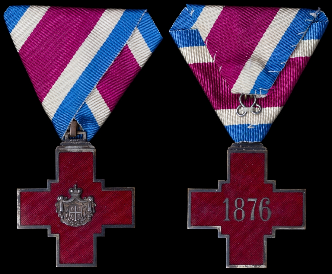Serbia, Kingdom, Red Cross Society Cross, 46mm x 40mm, silver and ...
