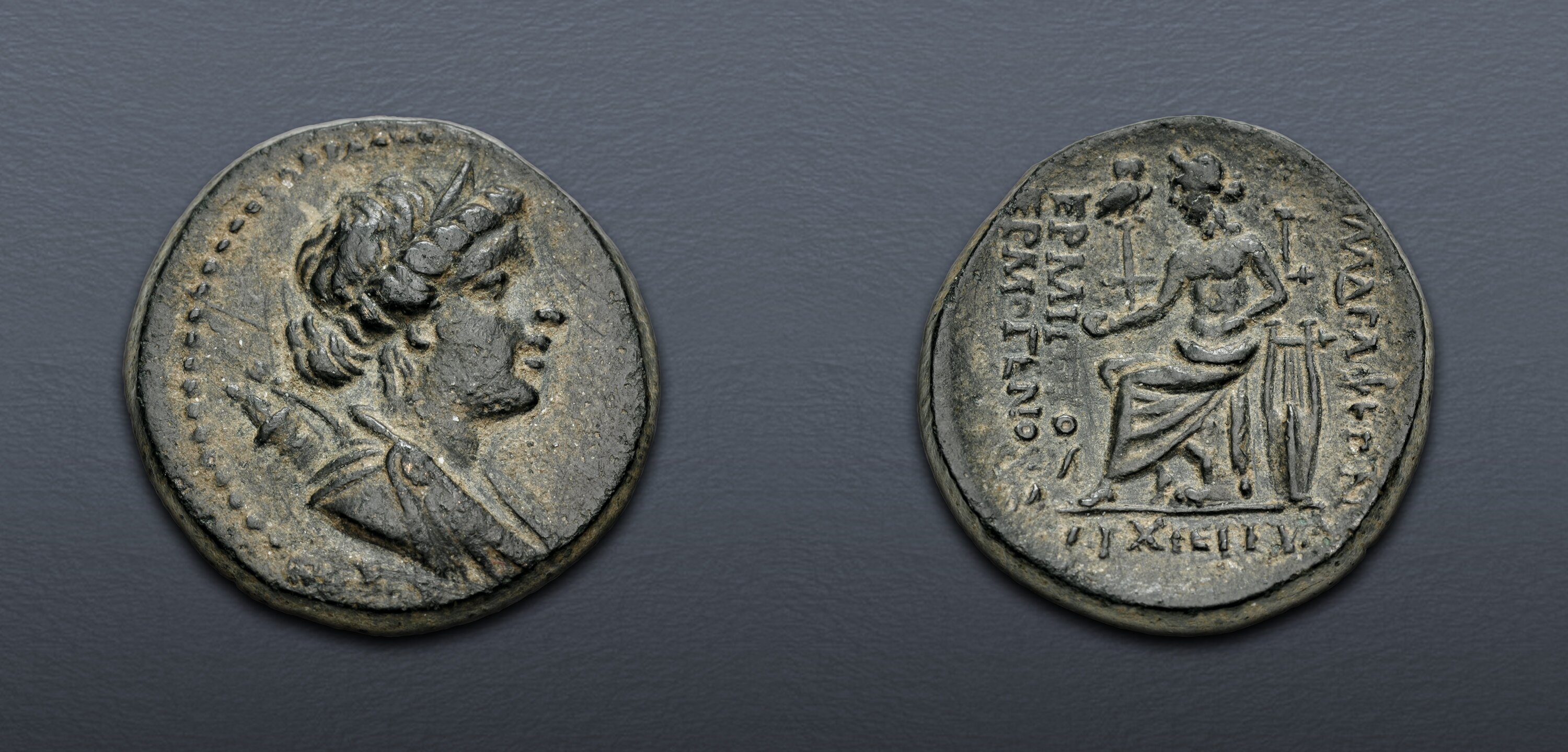 LYDIA, Philadelphia. 2nd-1st centuries BC. Æ (21mm, 7.77 g, 12h ...