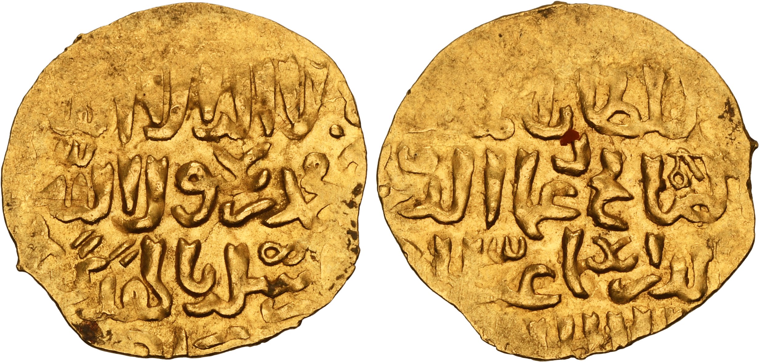 Bahri Mamluks. al-Salih Isma‘il. AH 743-746 / AD 1342-1345. AV Dinar ...