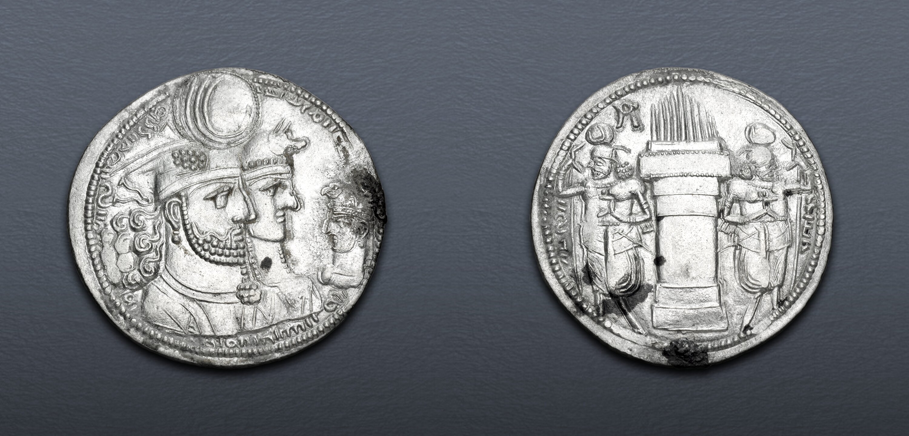 SASANIAN KINGS. Vahrām (Bahram) II, with Queen and Prince 4. AD 276-293 ...