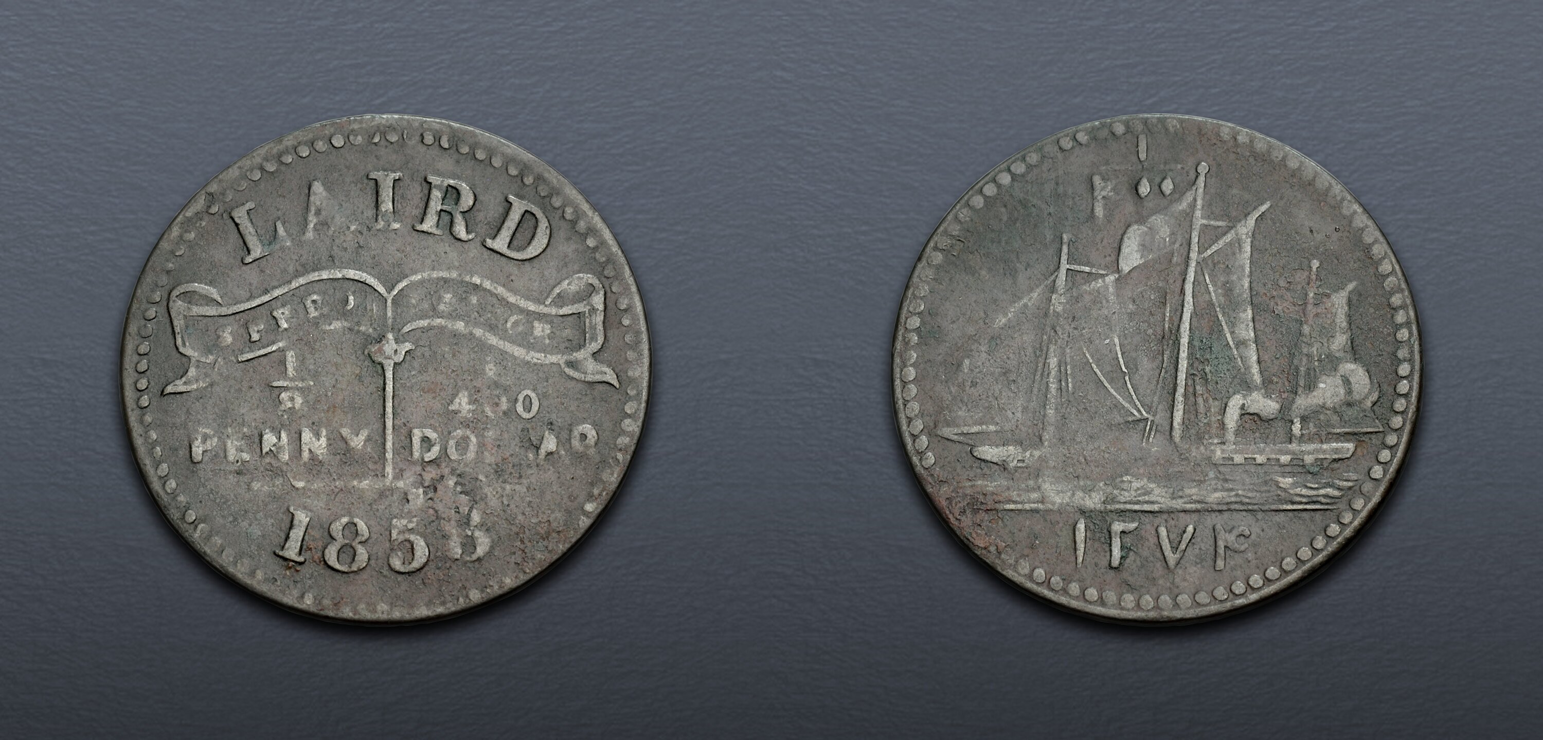 COLONIAL AFRICA, British. British West Africa. CU 1/8 Penny – 1/400 ...