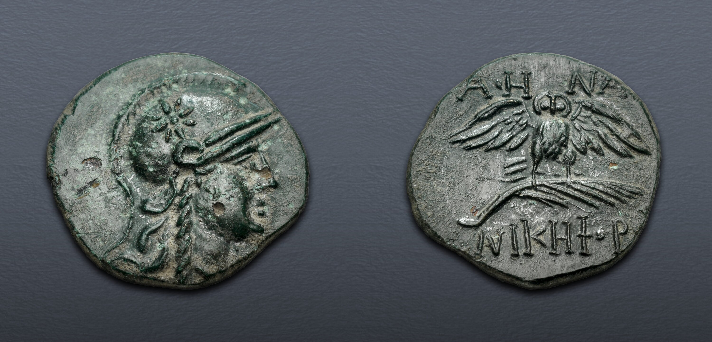 MYSIA, Pergamon. Mid-late 2nd century BC. Æ (18mm, 2.64 g, 1h). VF ...