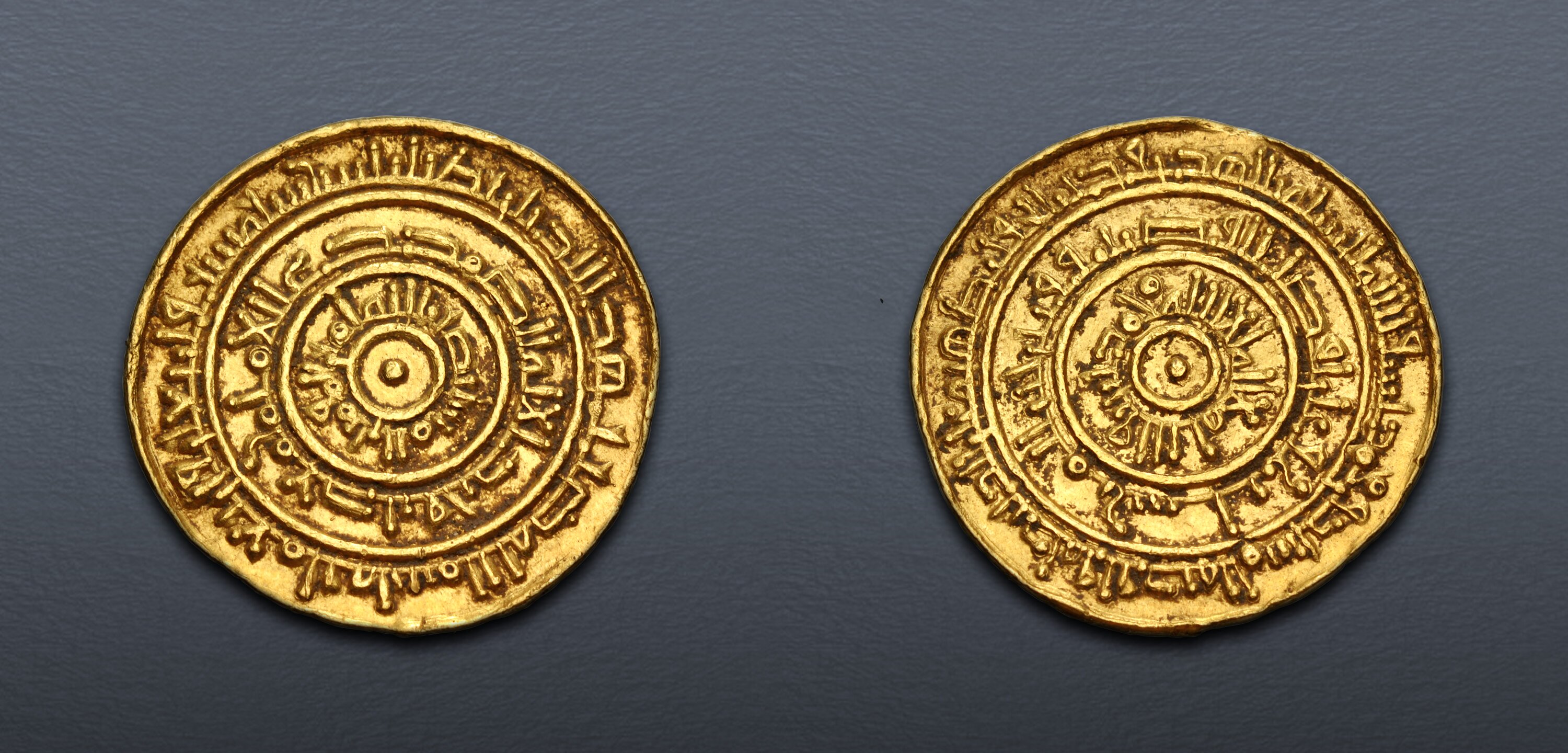 Fatimids. al-Mustansir billah. AH 427-487 / AD 1036-1094. AV Dinar ...