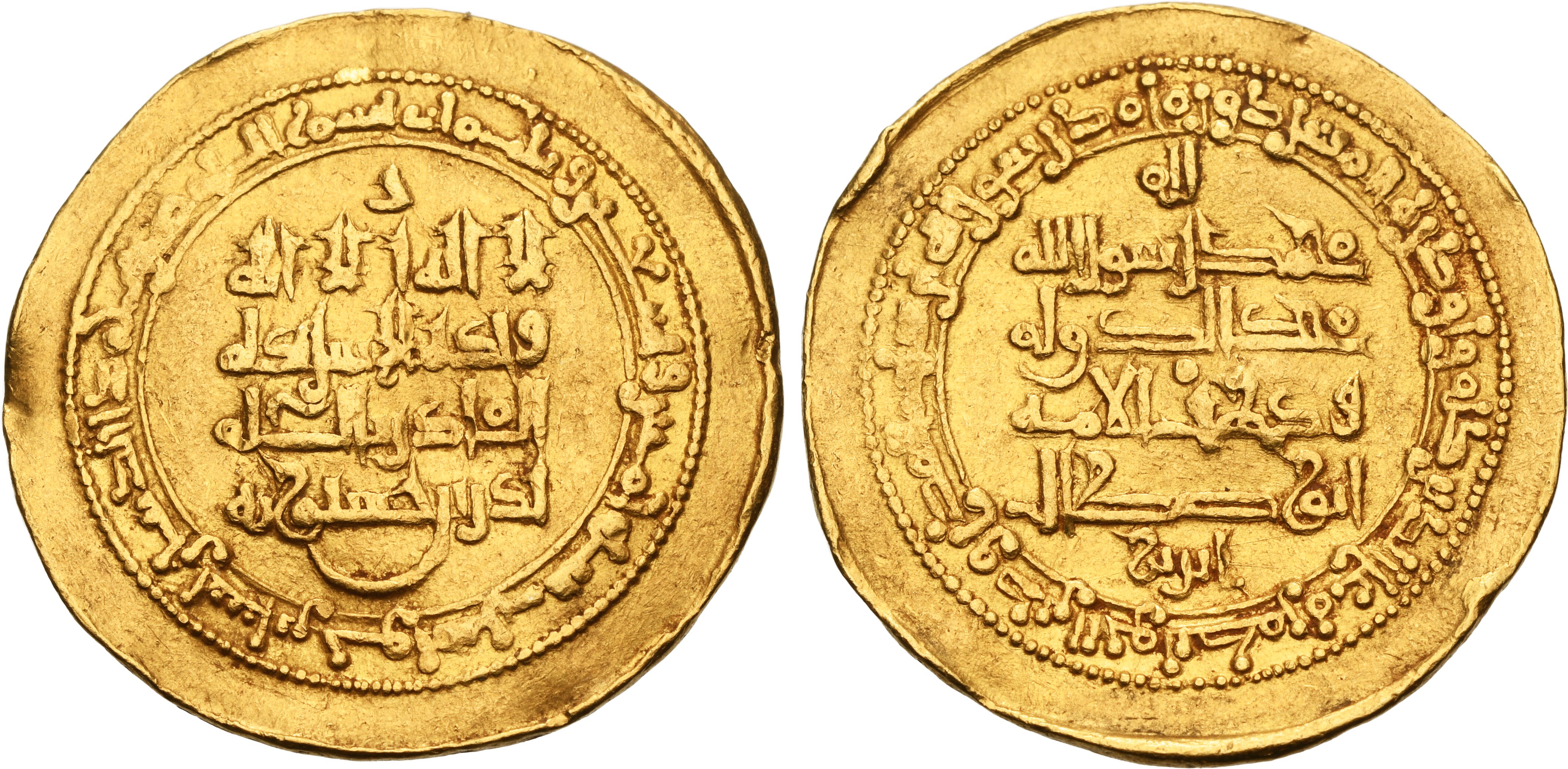 Hasanwayhids. Badr b. Hasanwayh. AH 369-405 / AD 980-1014. AV Dinar (23 ...