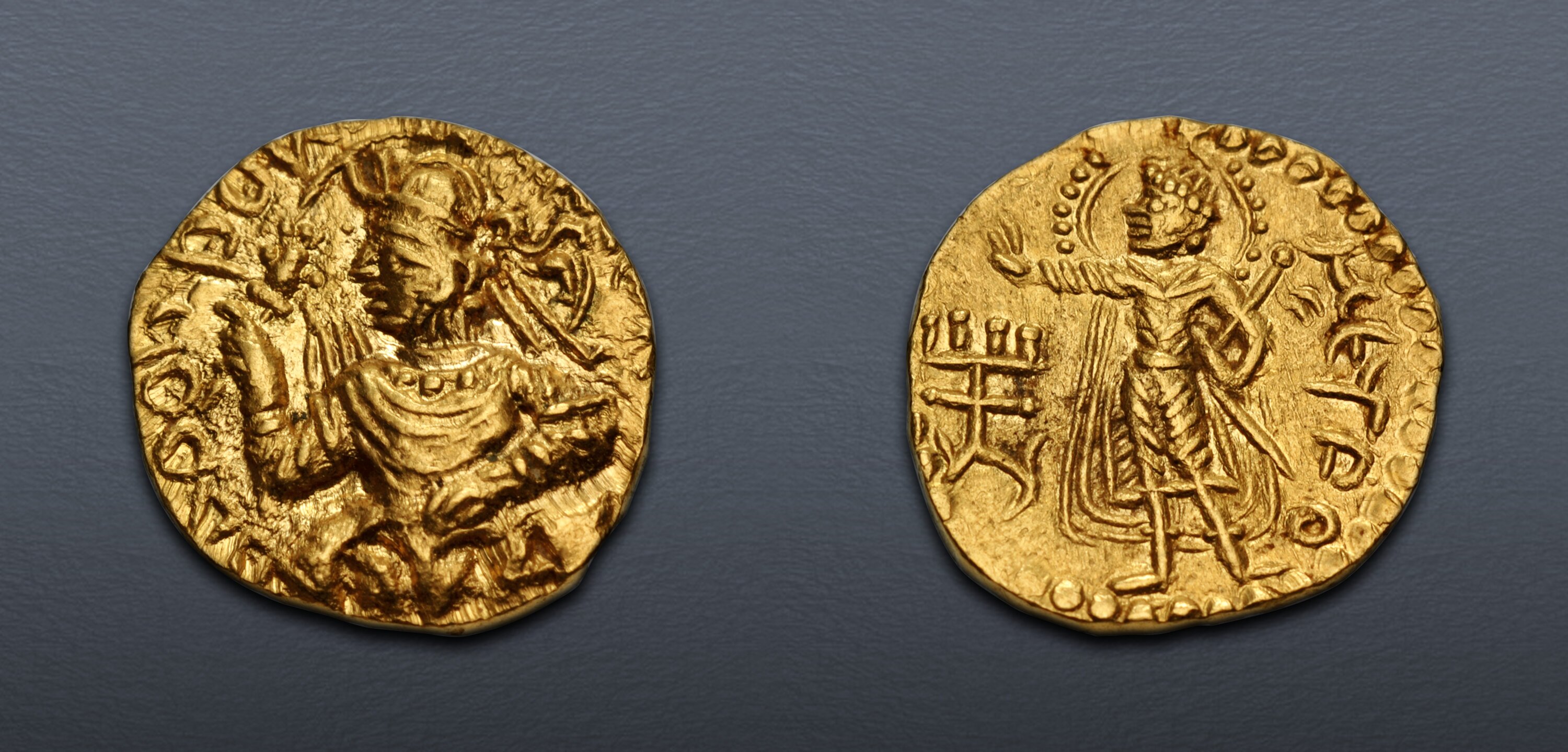 INDIA, Kushan Empire. Huvishka. Circa AD 151-190. AV Quarter Dinar ...