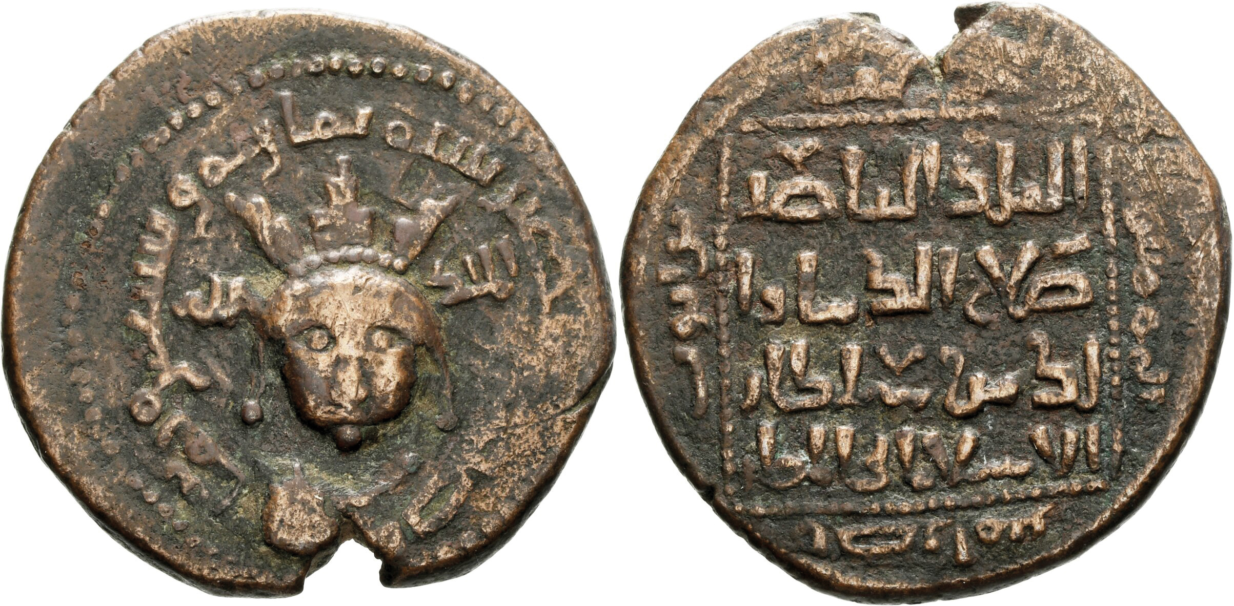Ayyubids (Main line in Cairo). al-Nasir Salah al-Din Yusuf (Saladin ...