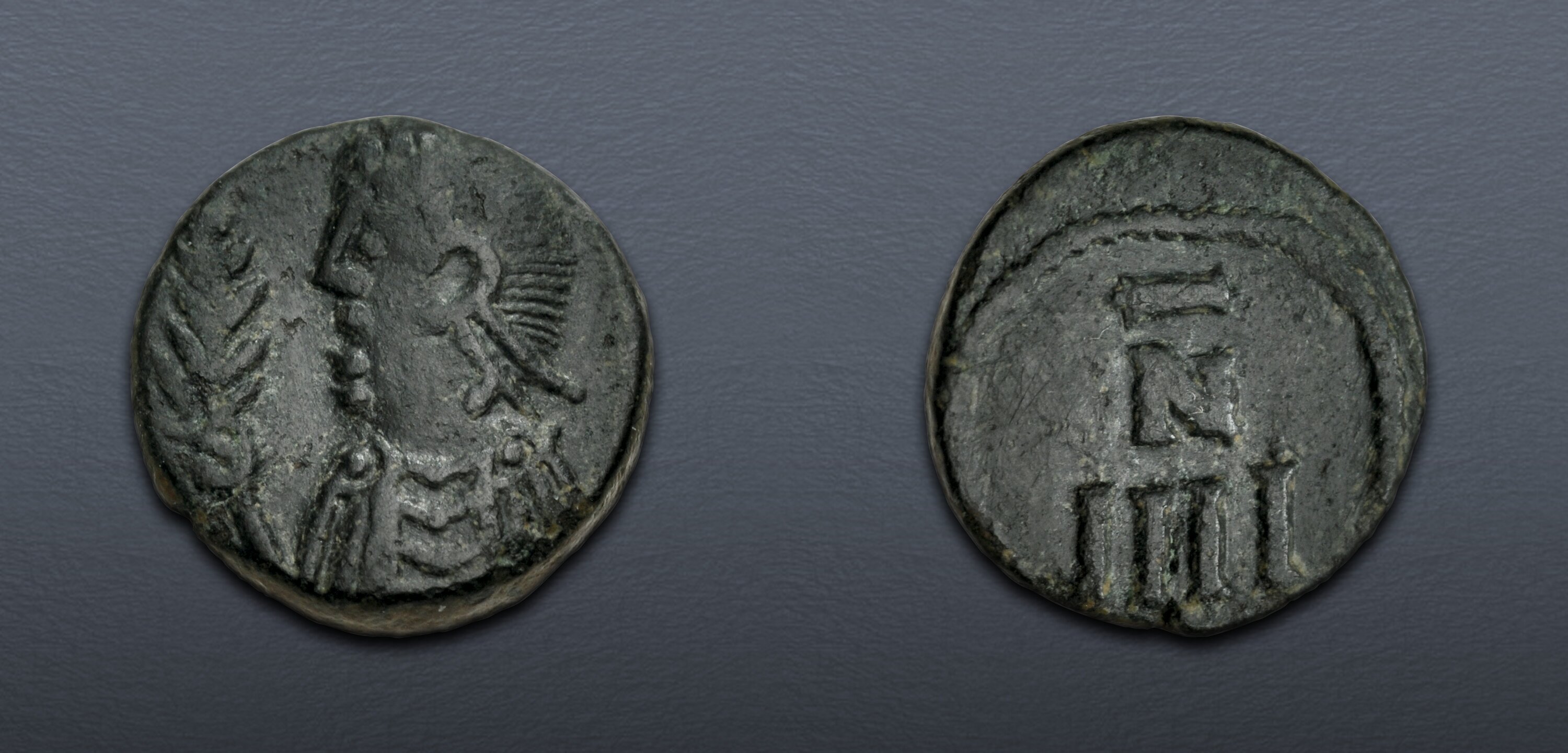 VANDALS. Municipal coinage of Carthage. Circa 480-533. Æ 4 Nummi (11mm ...