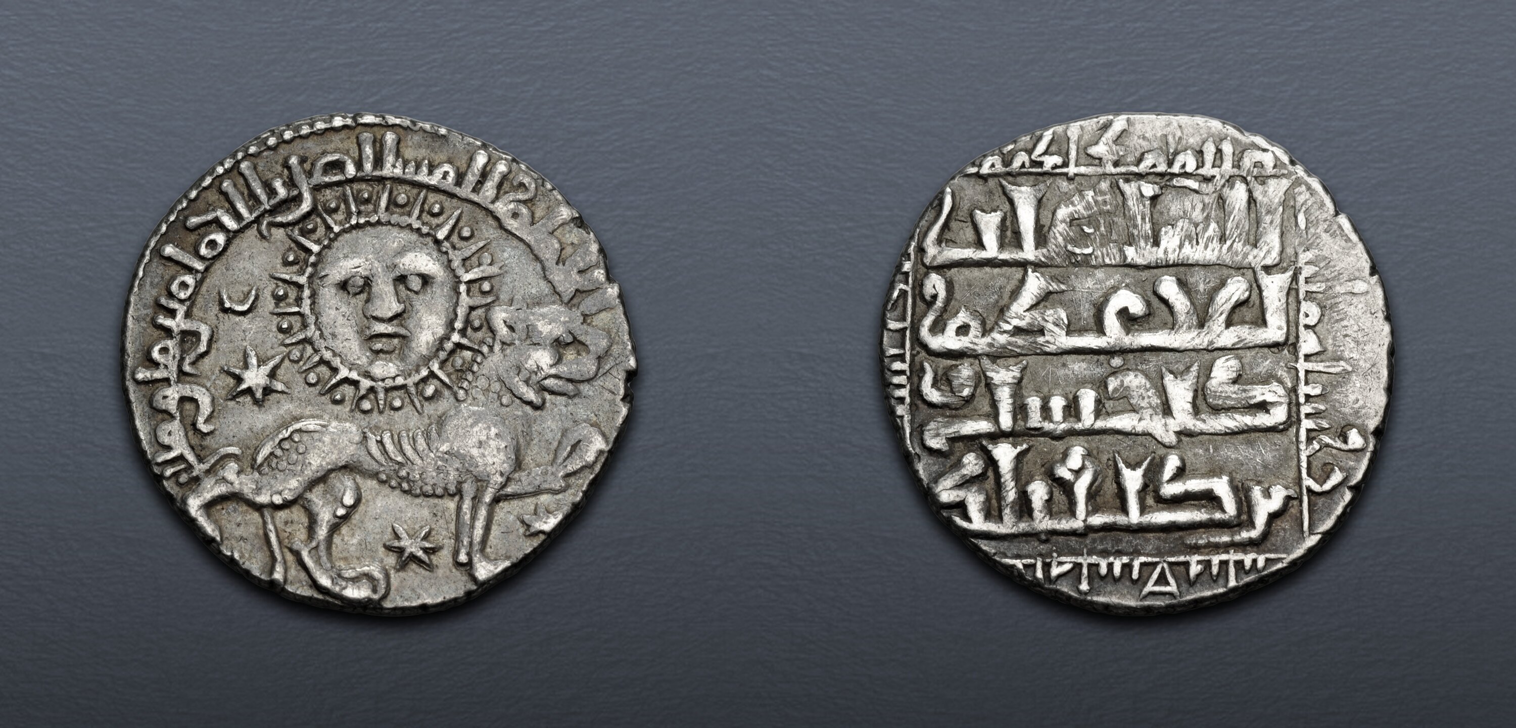 Seljuqs, Rum. Ghiyath al-Din Kay Khusraw II b. Kay Qubadh. AH 634-644 ...