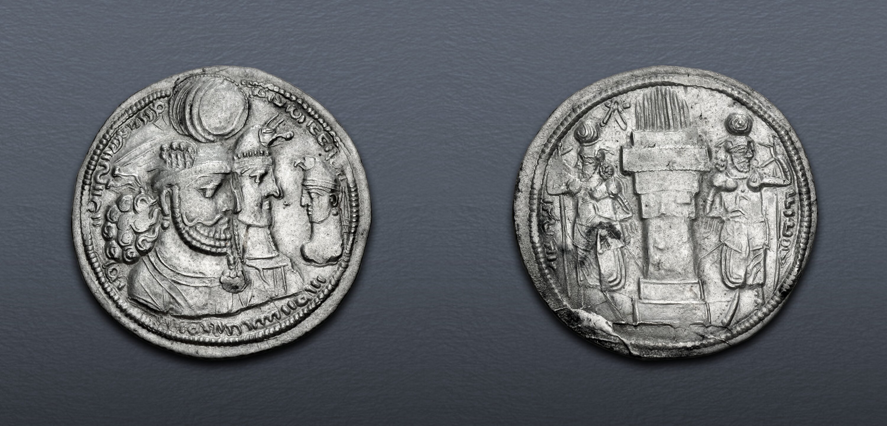 SASANIAN KINGS. Vahrām (Bahram) II, with Queen and Prince 4. AD 276-293 ...