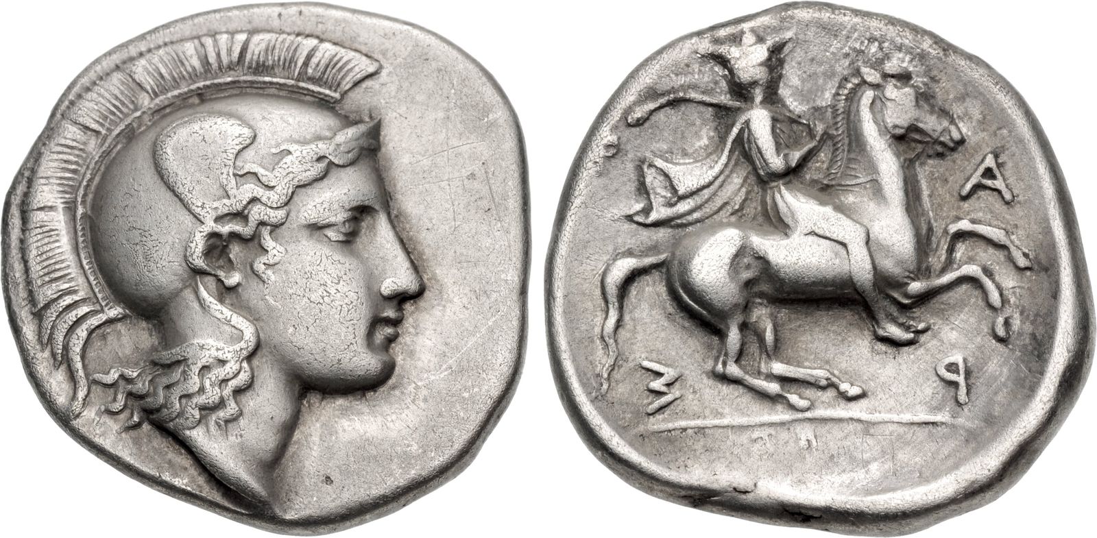 THESSALY, Pharsalos. Late 5th-mid 4th century BC. AR Drachm (20mm, 5.92 ...